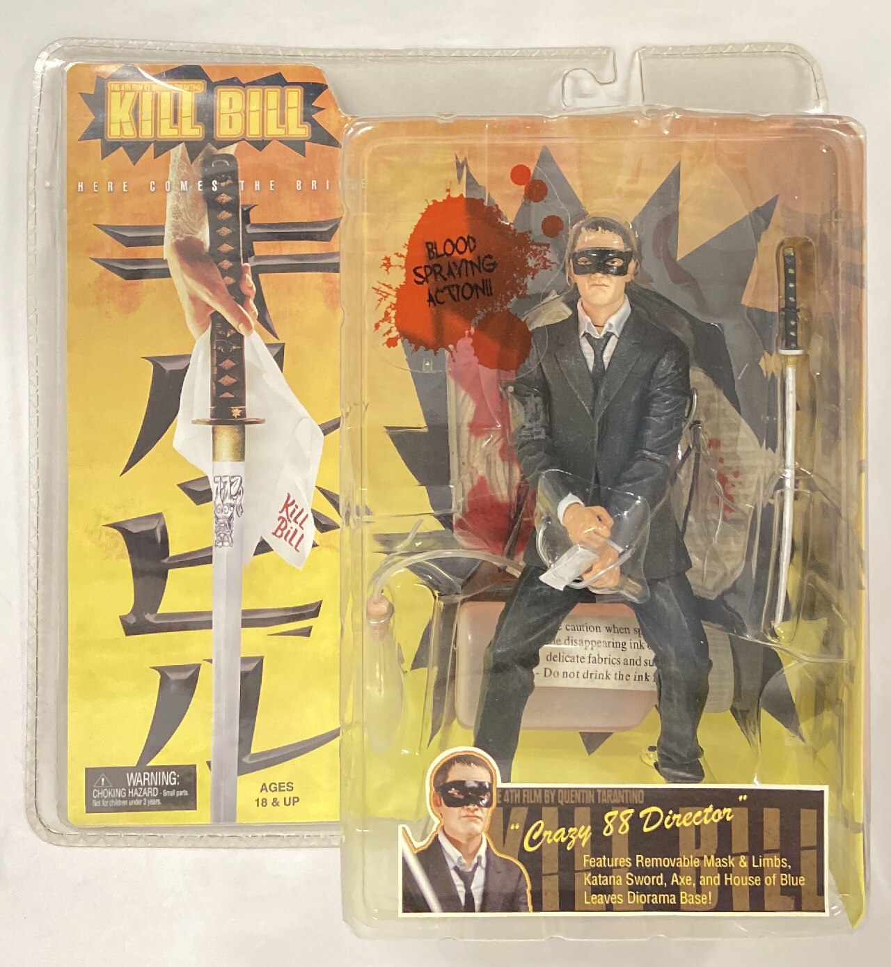 NECA SERISE 1 CRAZY 88 DIRECTOR | まんだらけ Mandarake