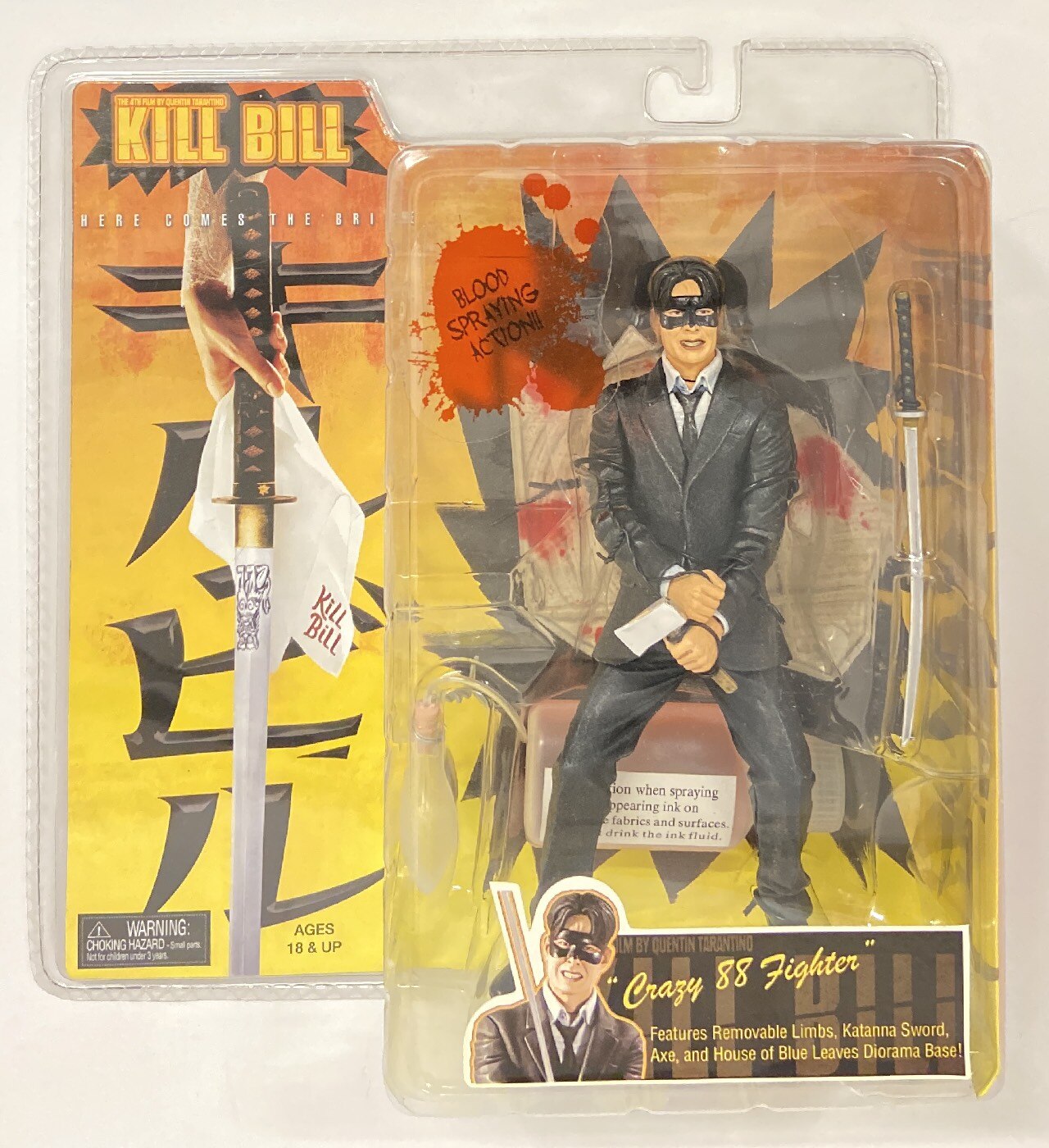 NECA SERISE 1 CRAZY 88 FIGTER (髭無) | まんだらけ Mandarake