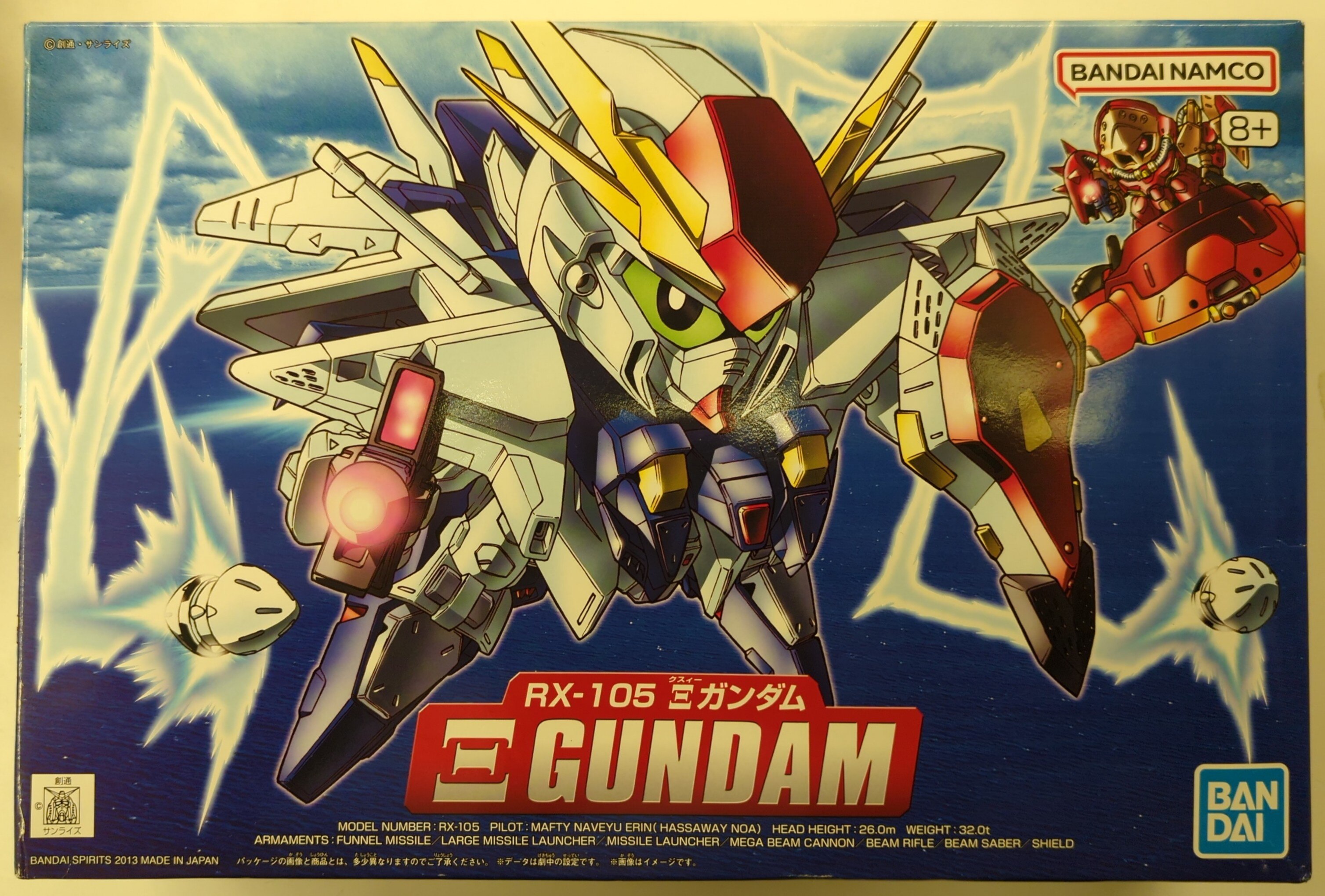 バンダイナムコ BB戦士/閃光のハサウェイ Ξ(クスィー)ガンダム/バンダイナムコ版 386 | まんだらけ Mandarake