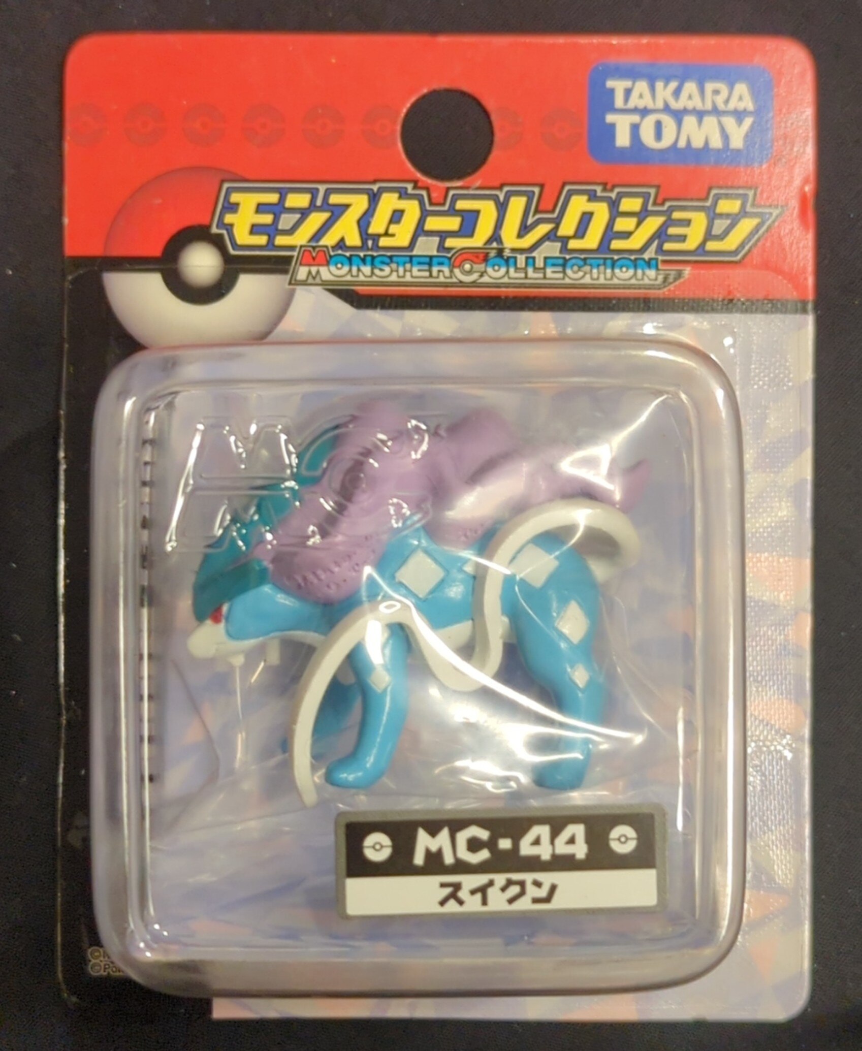 タカラトミー モンスターコレクション ポケットモンスター ダイヤモンド&パール スイクン MC-44 | まんだらけ Mandarake
