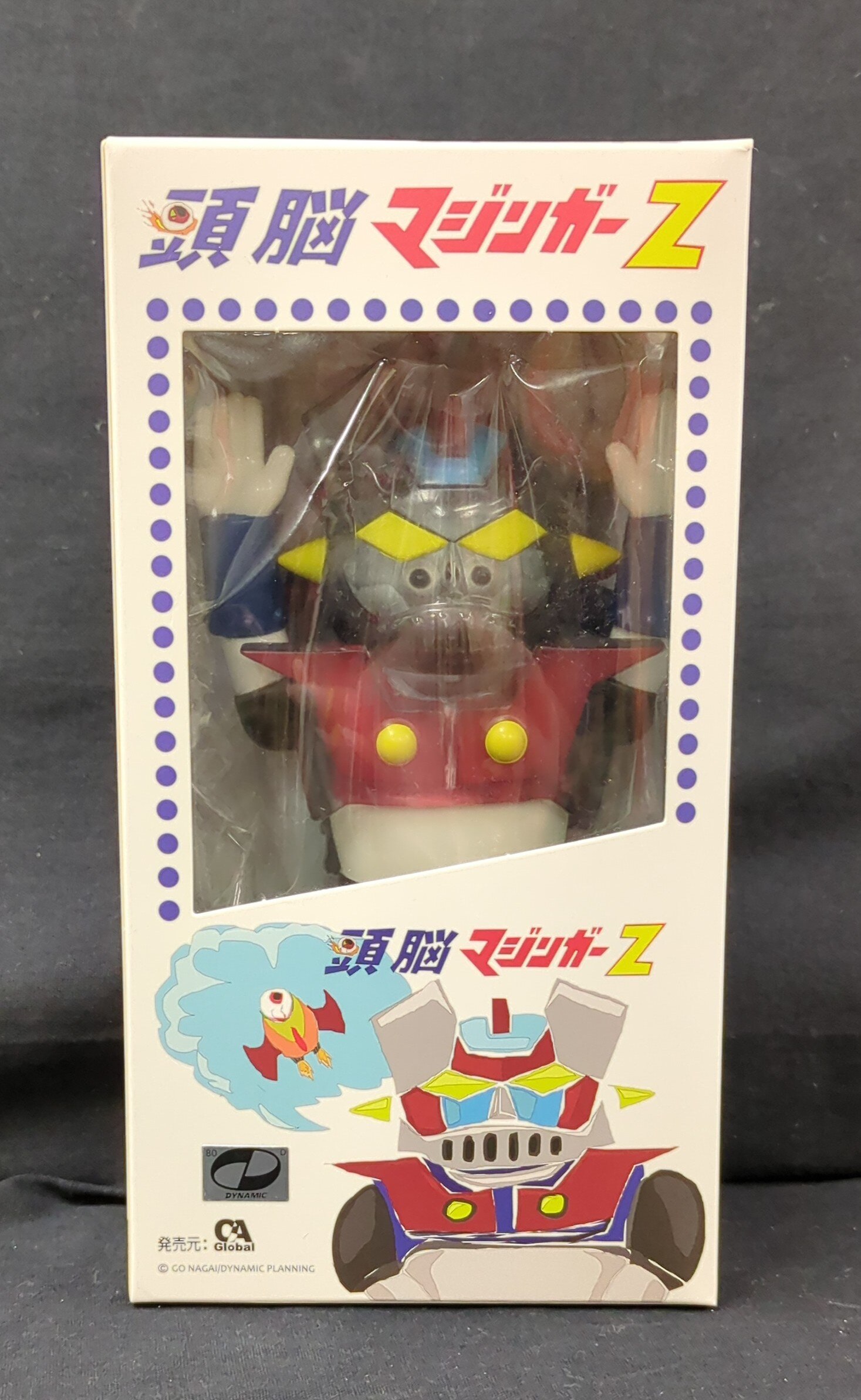 MONSTER MIND TOYS Global 頭脳デビルマン | まんだらけ Mandarake