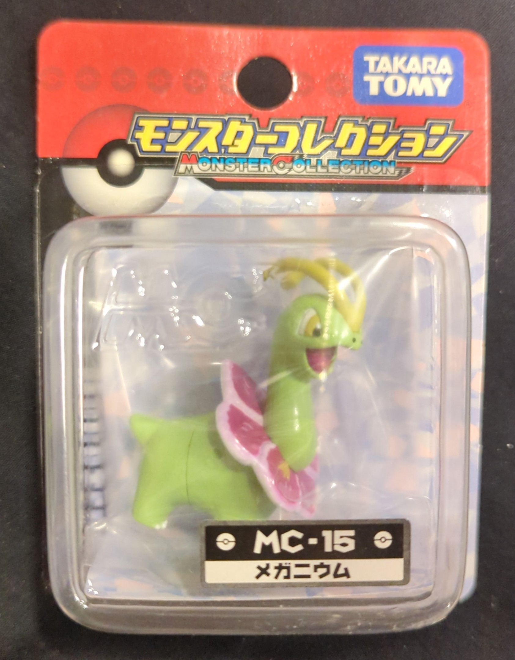 トミー ポケモン モンコレ154 メガニウム | まんだらけ Mandarake