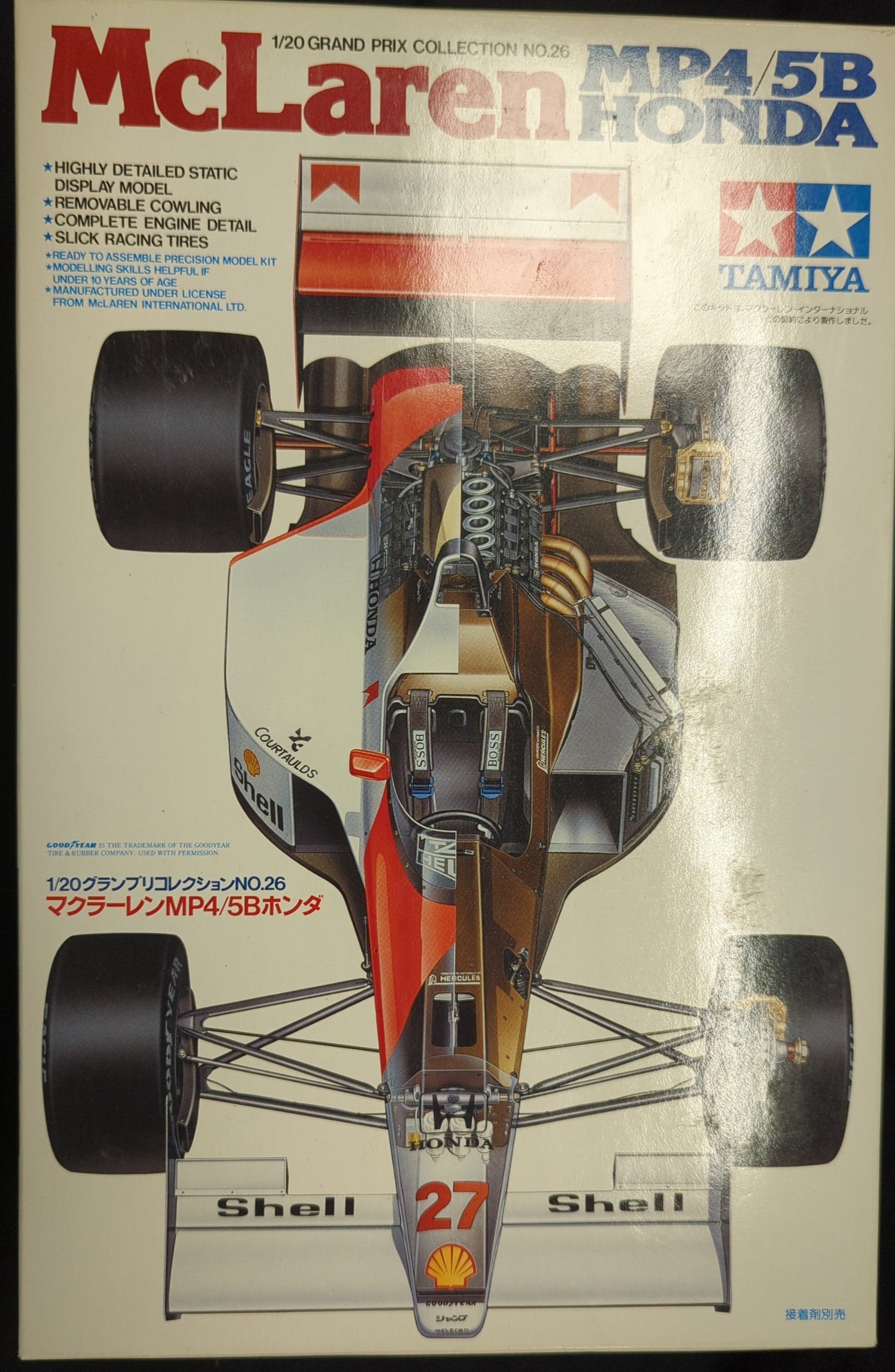 タミヤ 1/20 グランプリコレクションNo.26 マクラーレンMP4/5Bホンダ/マルボロデカール付き 20026 | まんだらけ Mandarake