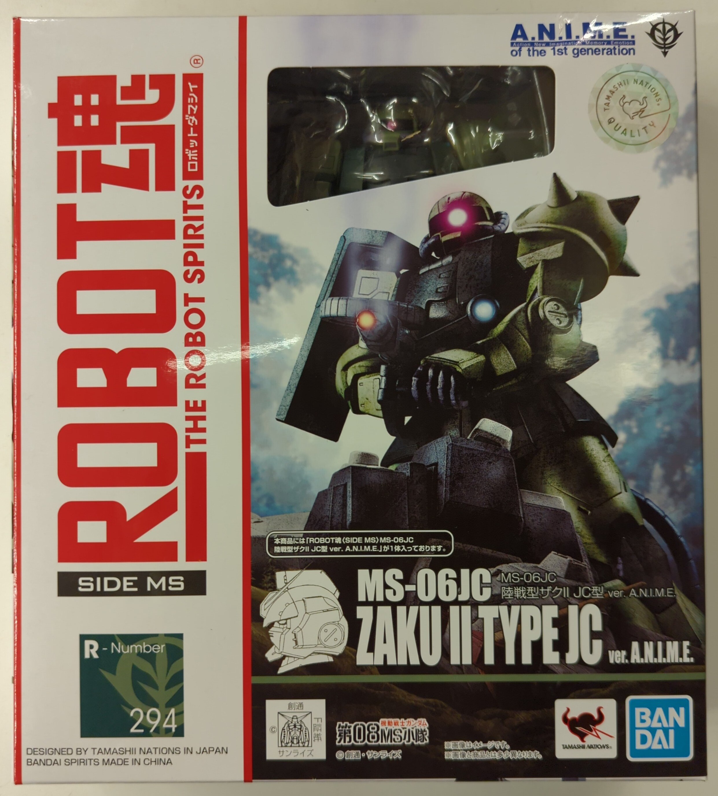 BANDAI SPIRITS ROBOT魂 機動戦士ガンダム 第08MS小隊 MS-06JC 陸戦型ザクII JC型 ver. A.N.I.M.E. 294 | まんだらけ Mandarake