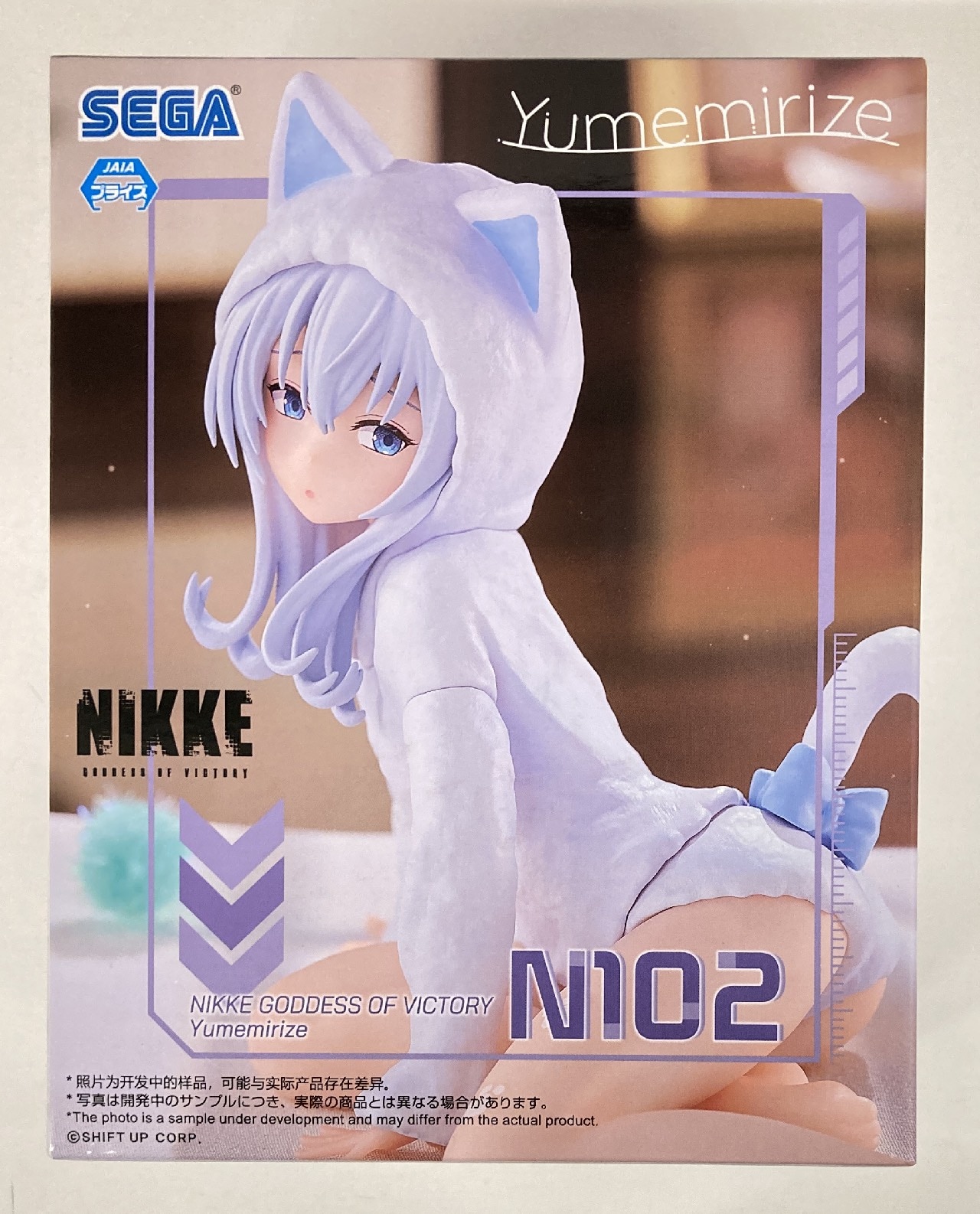 セガ Yumemirize 勝利の女神:NIKKE N102 | まんだらけ Mandarake