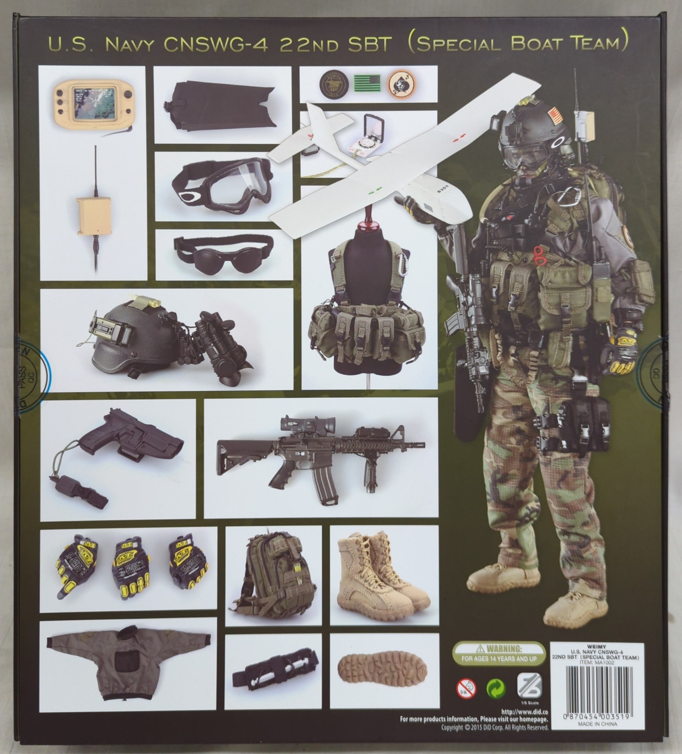 DID THE US NAVY CNSWG-4 22nd SBT(SPECIAL BOAT TEAM) WEIMY | まんだらけ Mandarake