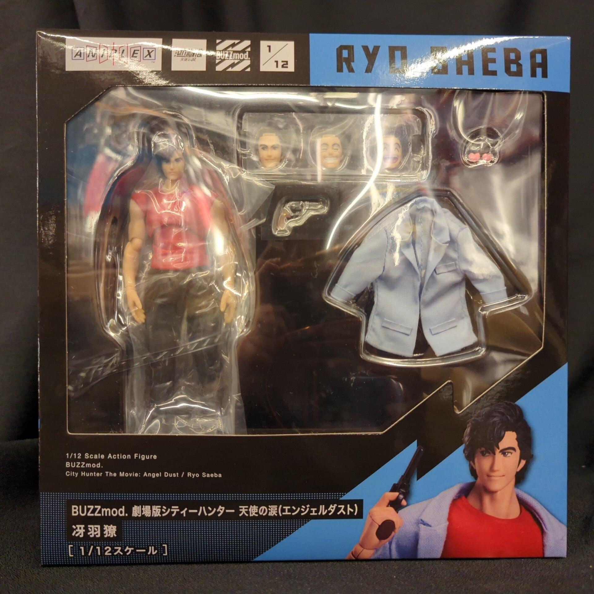 ANIPLEX+ BUZZmod. 1/12 冴羽リョウ | まんだらけ Mandarake