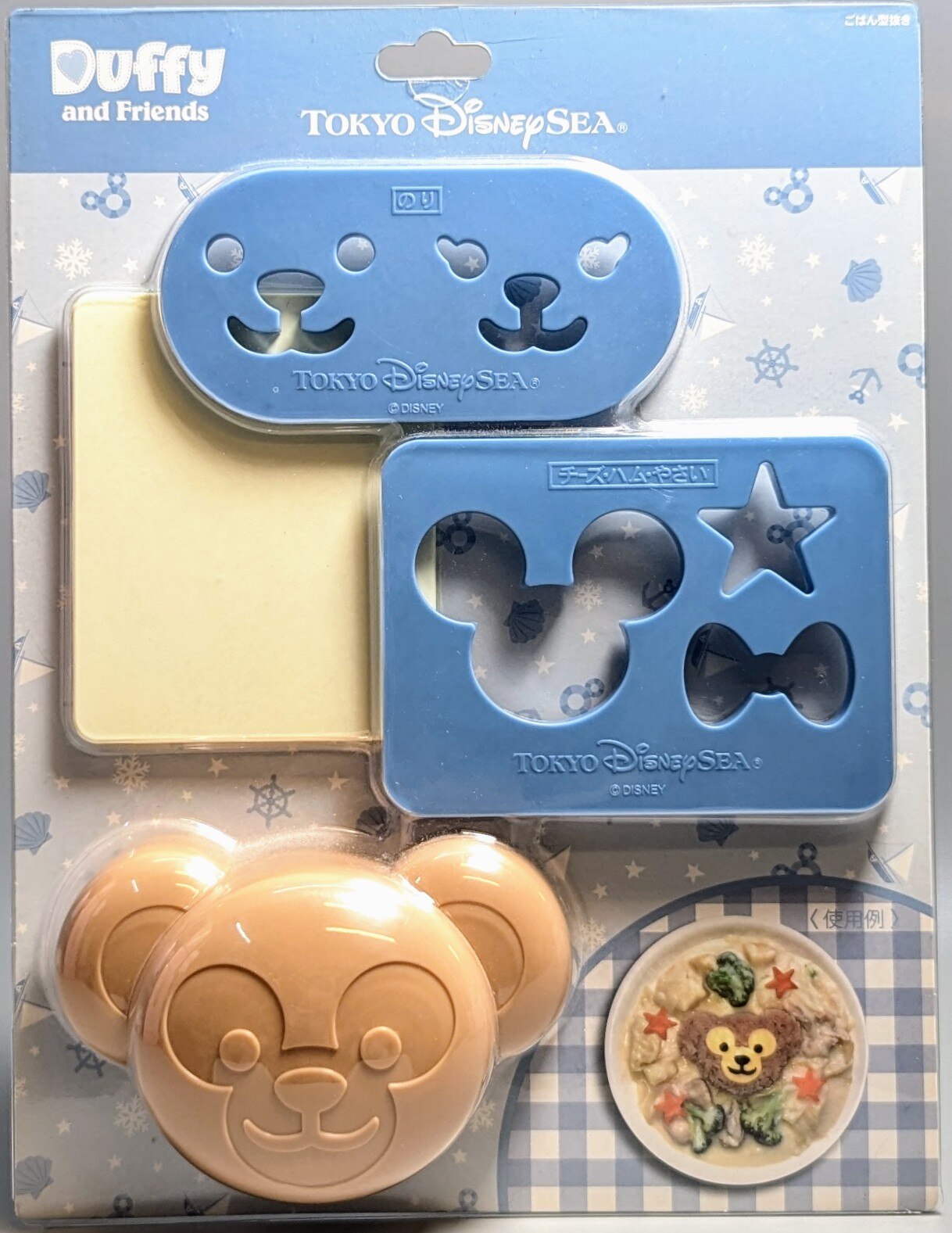 Tokyo Disney Sea Rice Cutter Duffy and Frieds Duffy 2018 | MANDARAKE 在线商店