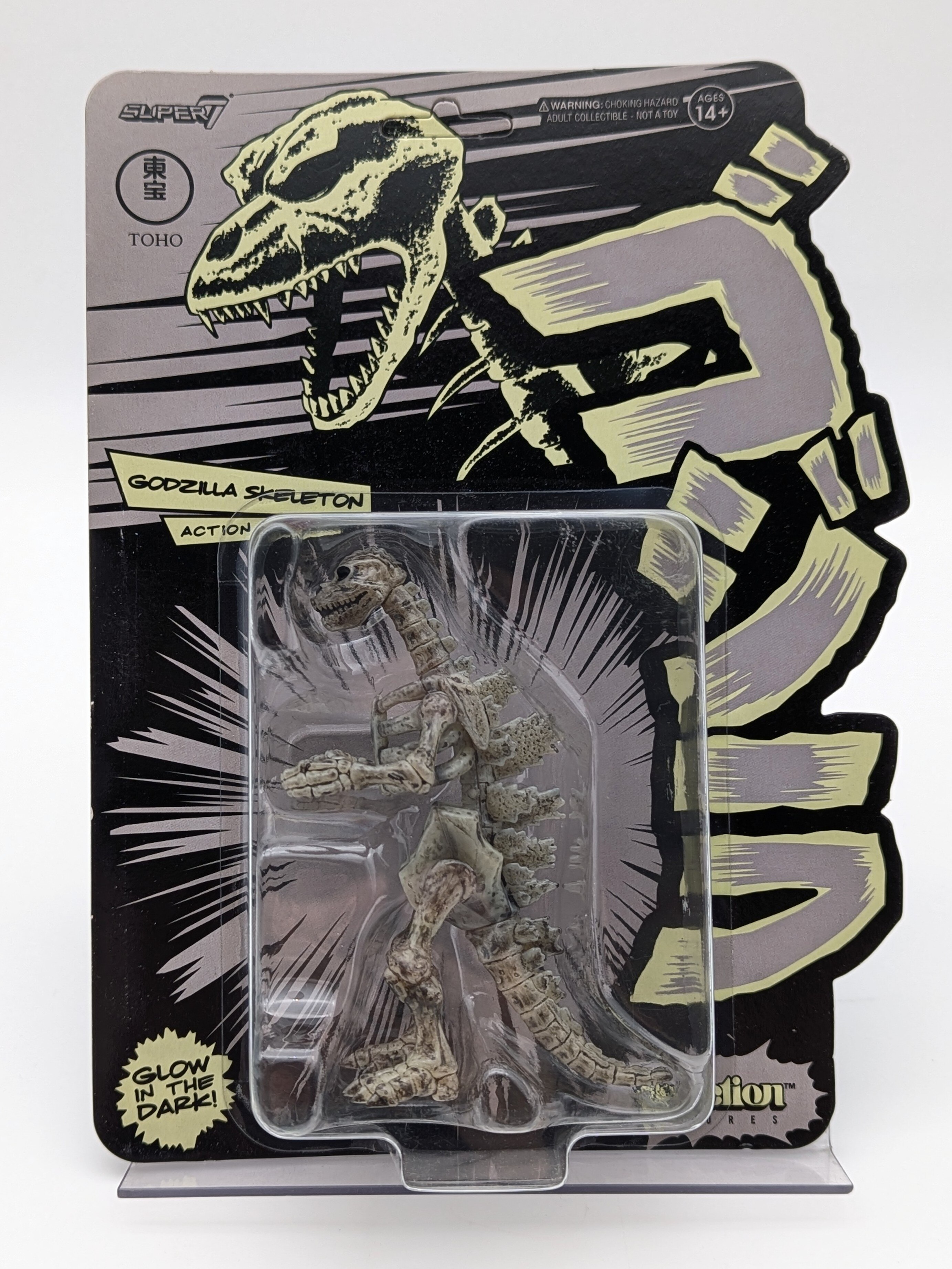 SUPER7 ReACTION GODZILLA GODZILLA SKELETON | まんだらけ Mandarake