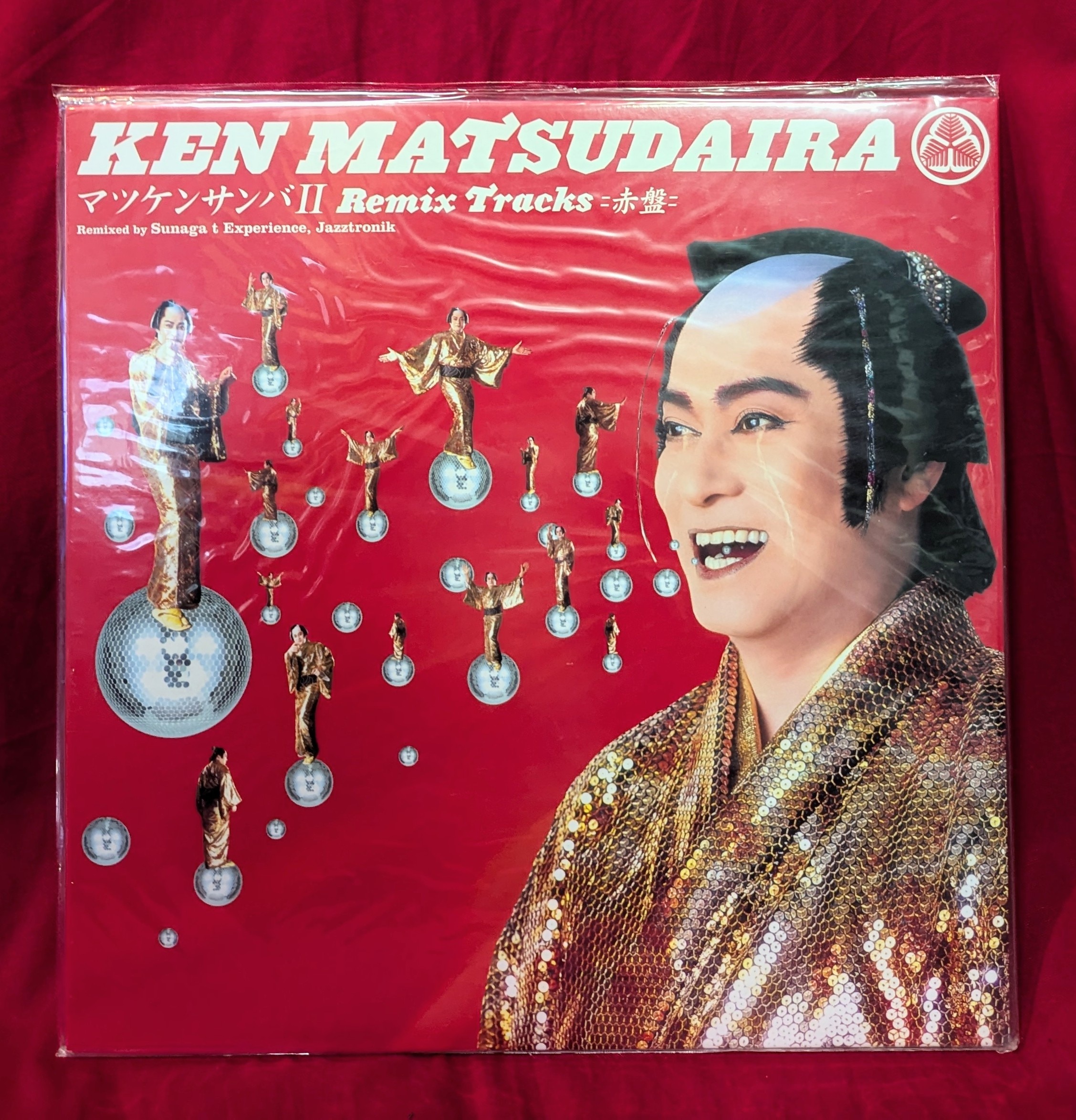LP 松平健 マツケンサンバII Remix Tracks 赤盤 | まんだらけ Mandarake