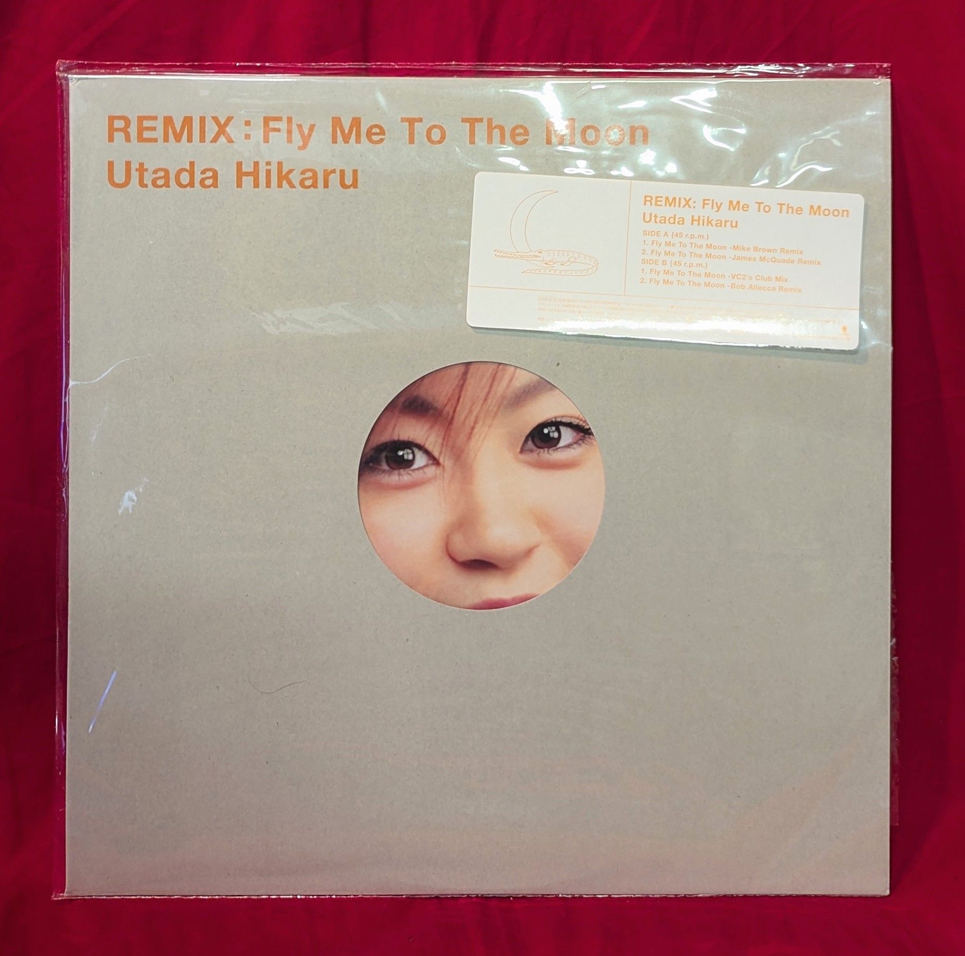 LP 宇多田ヒカル REMIX:Fly Me To The Moon | まんだらけ Mandarake
