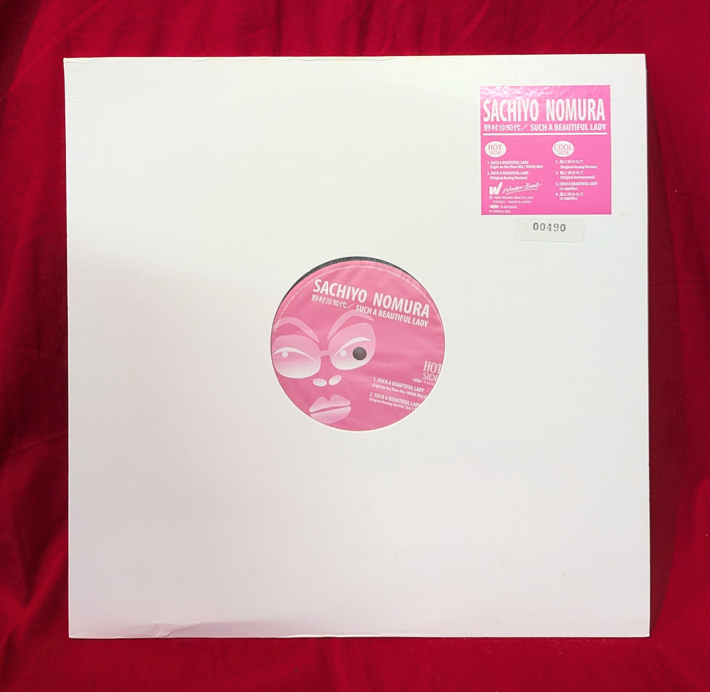 LP 野村沙知代 Such A Beautiful Lady | まんだらけ Mandarake