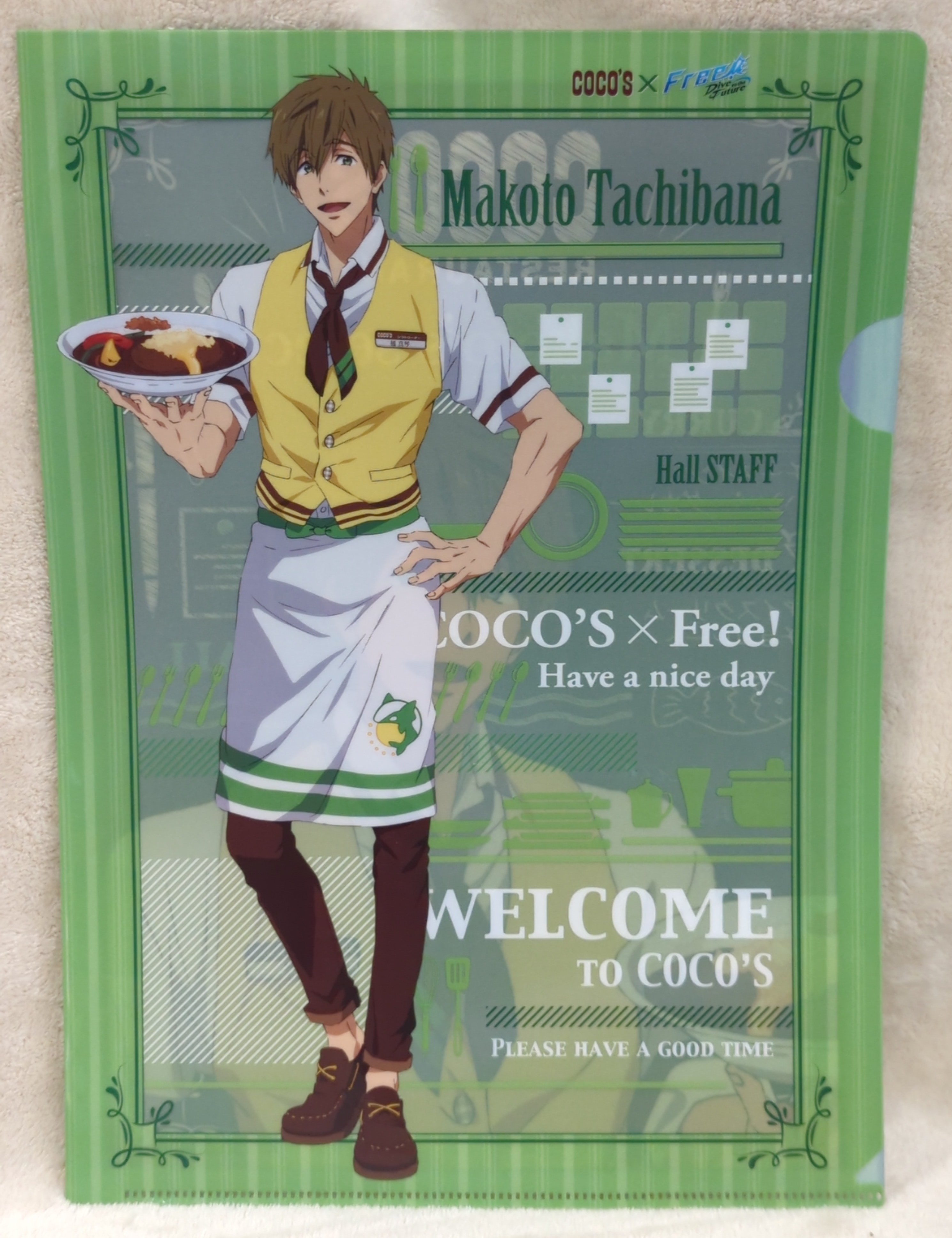 COCOS メニュー注文特典/A4クリアファイル 橘真琴 | まんだらけ Mandarake