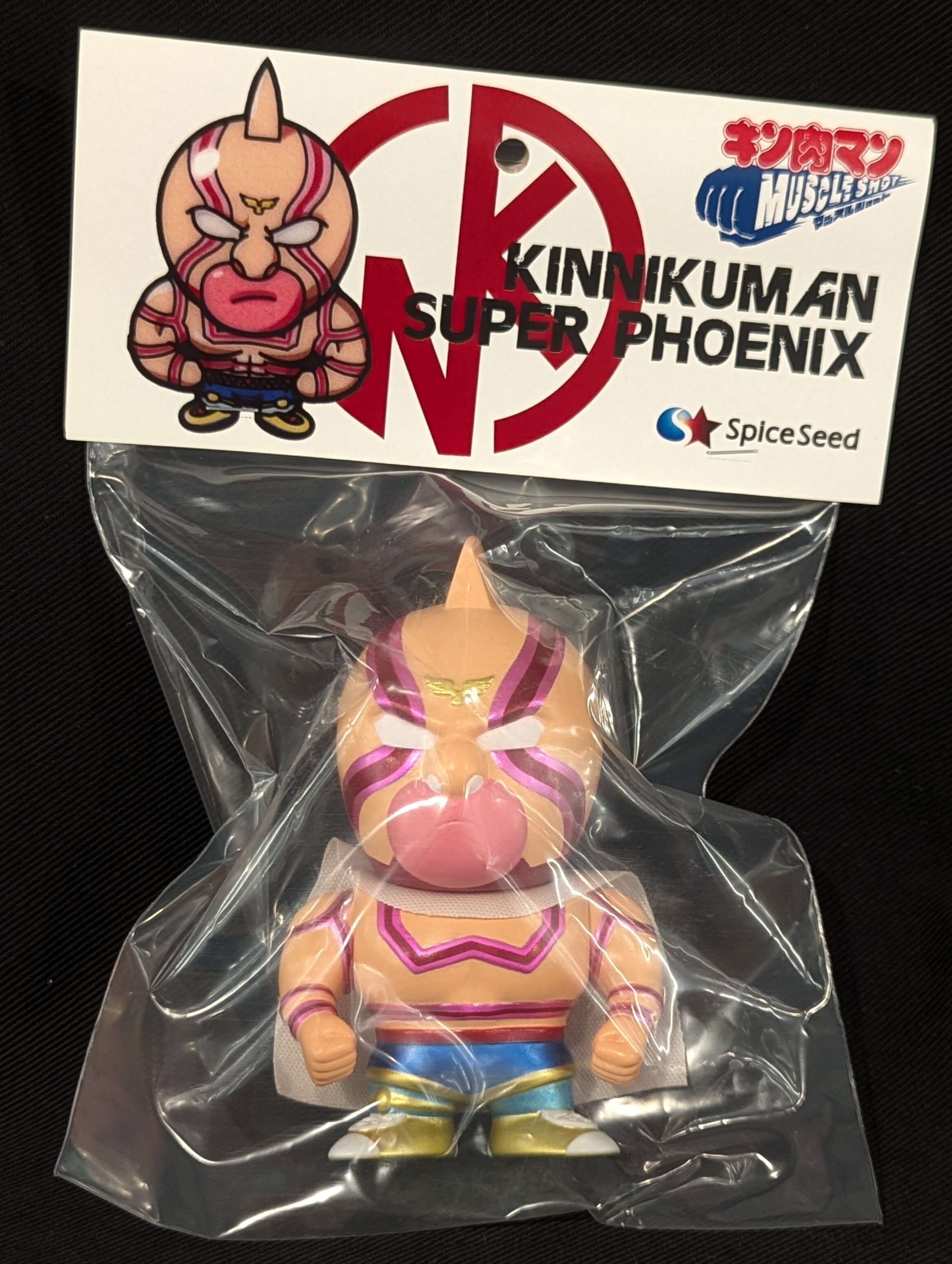 SpiceSeed キン肉マン マッスルショット キン肉マン スーパーフェニックス メタリックマントVer. | まんだらけ Mandarake