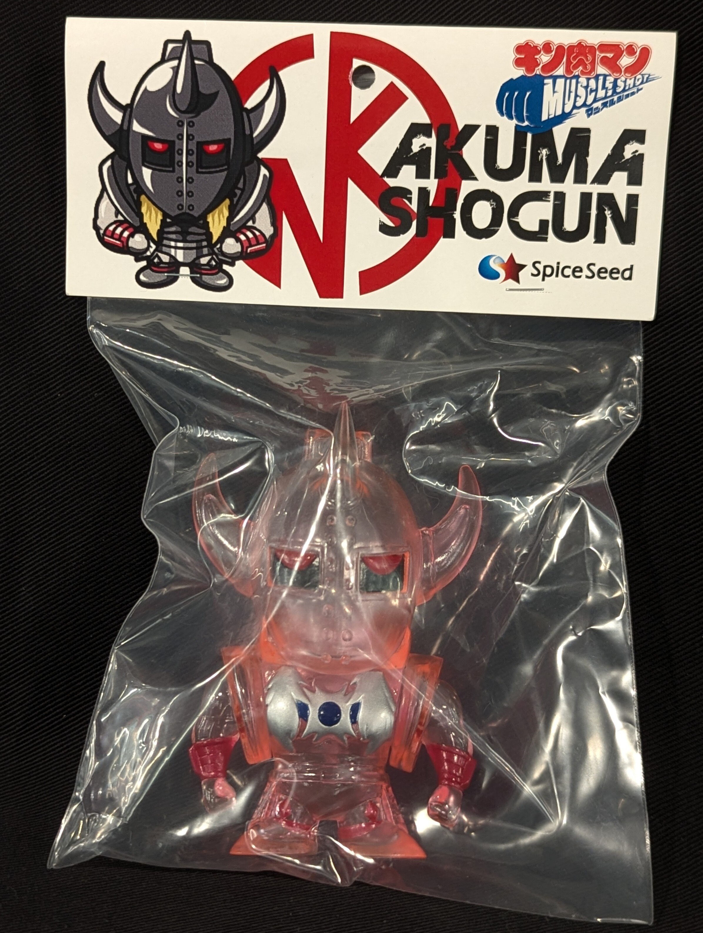 SpiceSeed キン肉マン マッスルショット 悪魔将軍 宝石シリーズ トルマリンVER | まんだらけ Mandarake