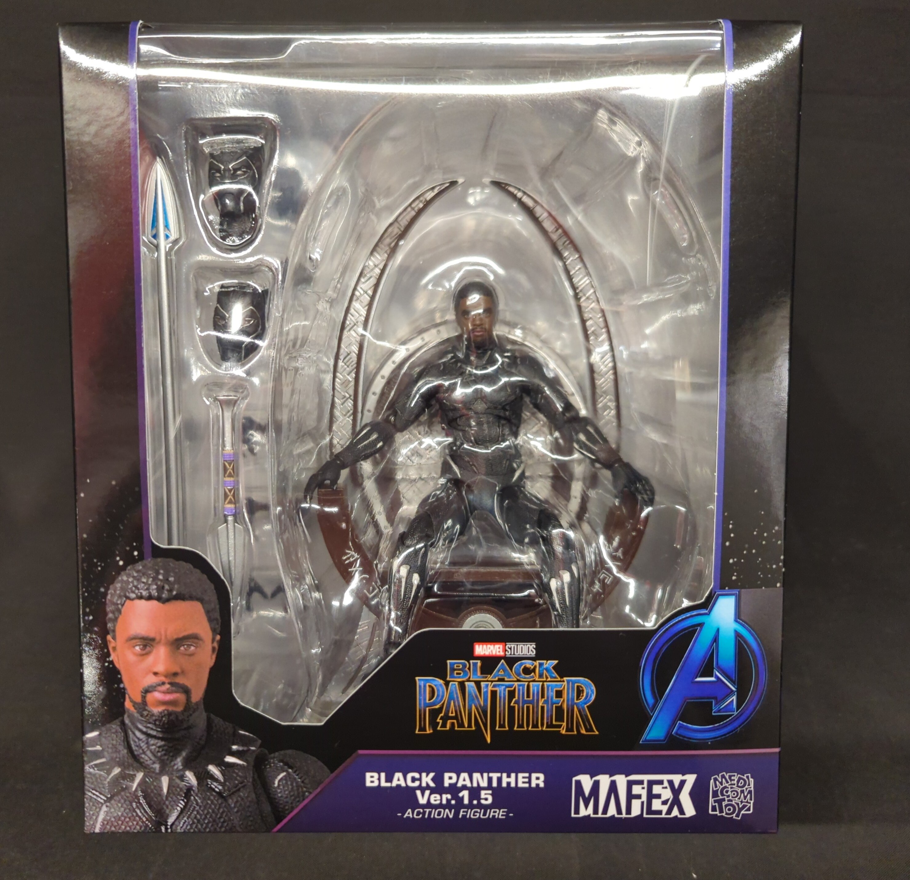メディコム・トイ MAFEX BLACK PANTHER Ver.1.5 230 | まんだらけ Mandarake