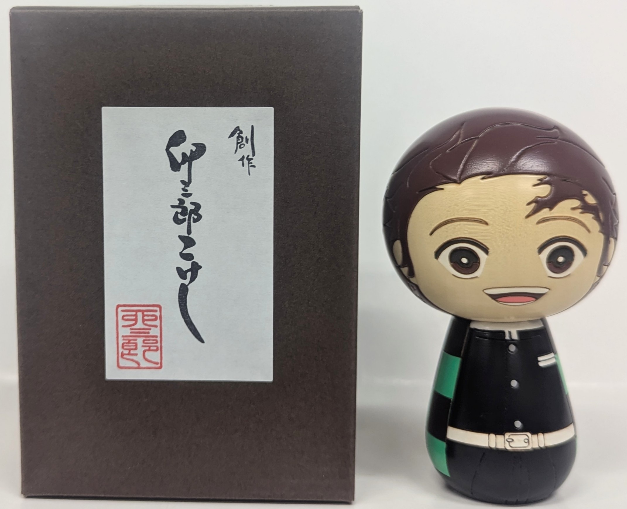 アニプレックス 鬼滅の刃こけし 竈門炭治郎 | まんだらけ Mandarake