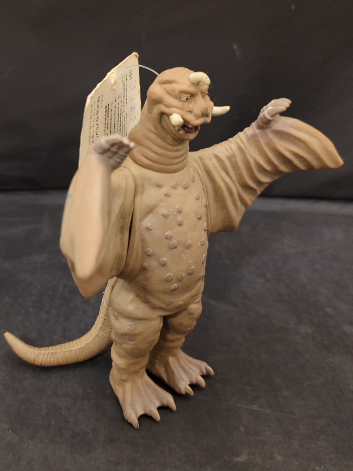 バンダイ ウルトラ怪獣シリーズ ペギラ 138 | まんだらけ Mandarake