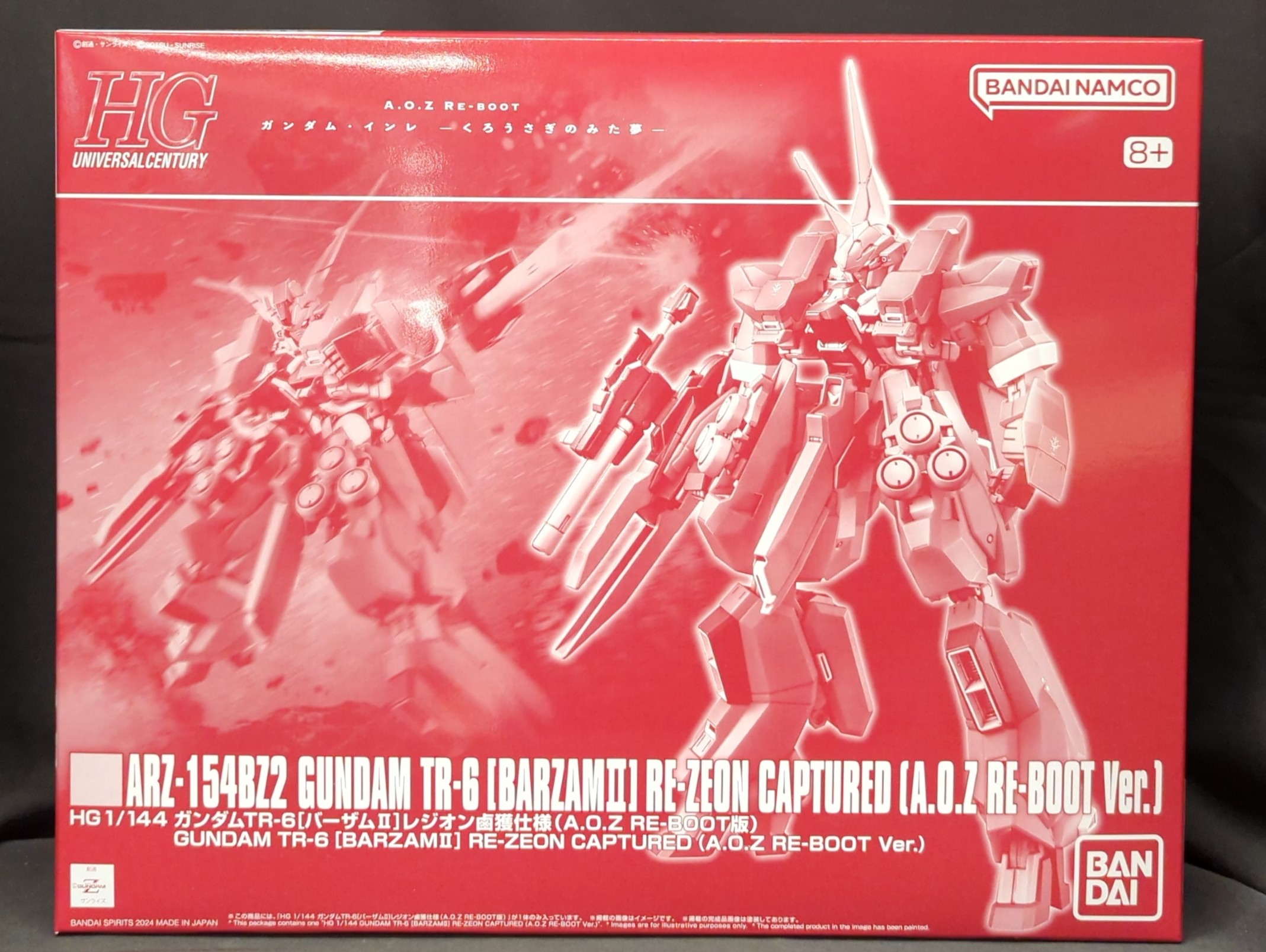 BANDAI SPIRITS HGUC 1/144 A.O.Z RE-BOOT ガンダム・インレ ガンダムTR-6バーザムⅡ レジオン鹵獲仕様 (A.O.Z RE-BOOT版) | まんだらけ ...