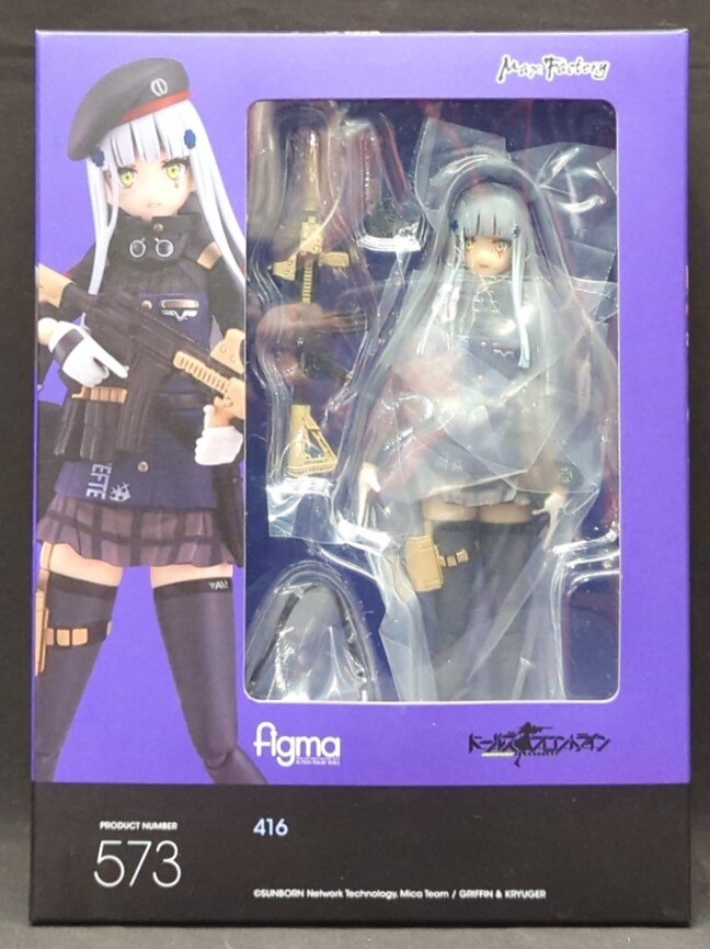 MAXFACTORY figma ドールズフロントライン 416 573 | まんだらけ Mandarake