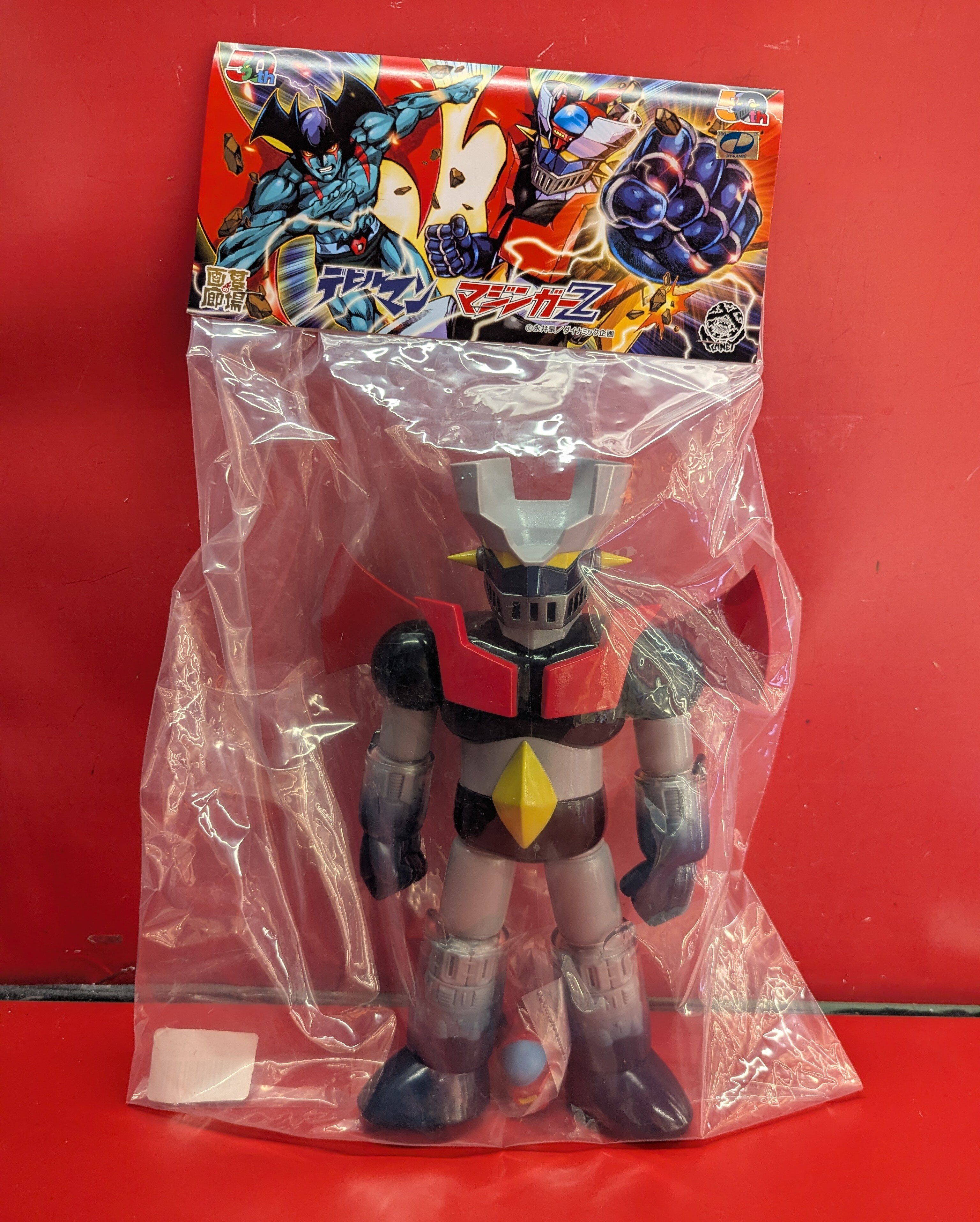 PLANET X ダイナミックプロ マジンガーZ 灰成型/クリア/紺 | まんだらけ Mandarake