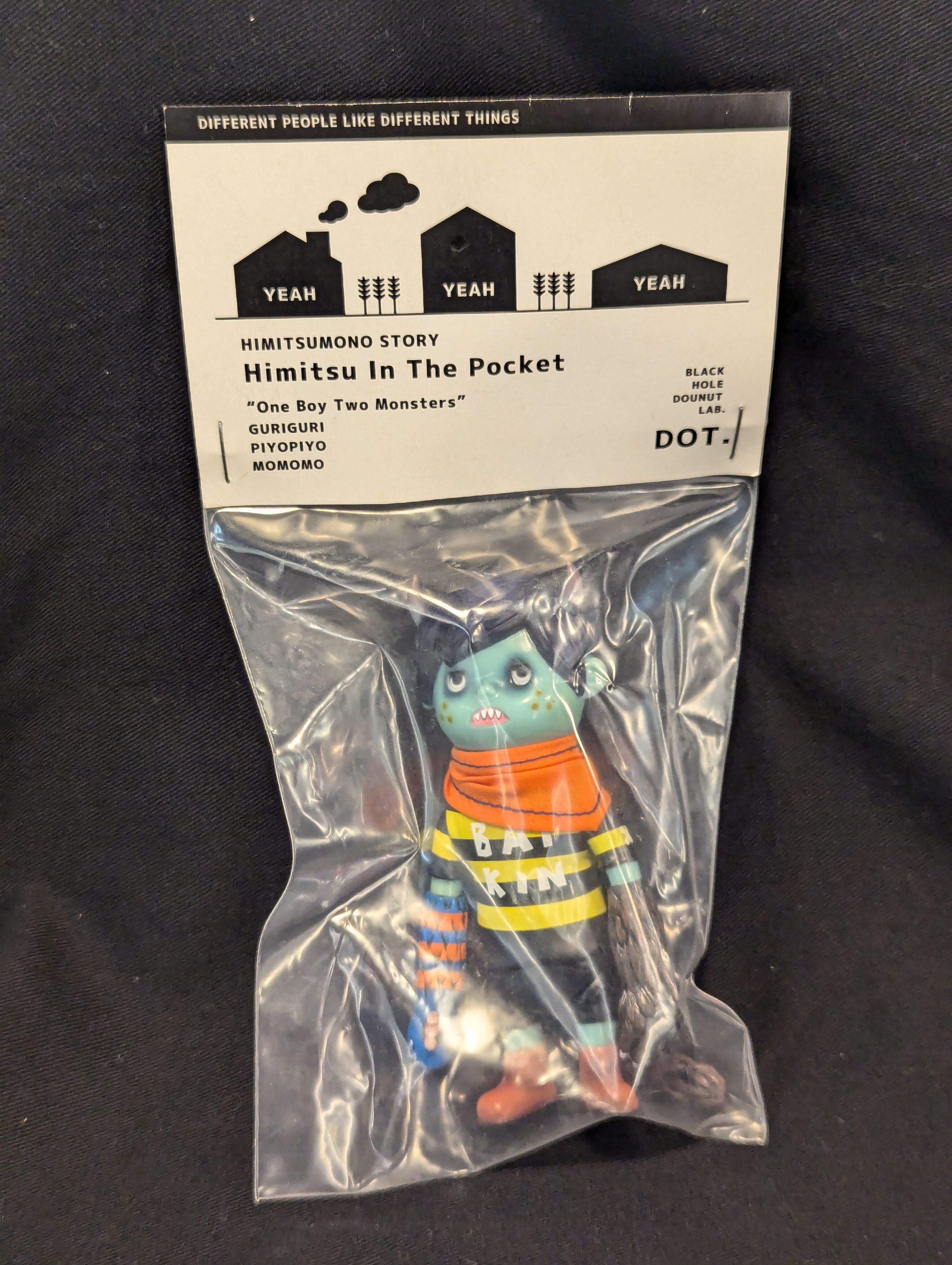 DOT. 宇宙のヒミツモノ ポケットのヒミツ GURIGURI BAIKIN | まんだらけ Mandarake