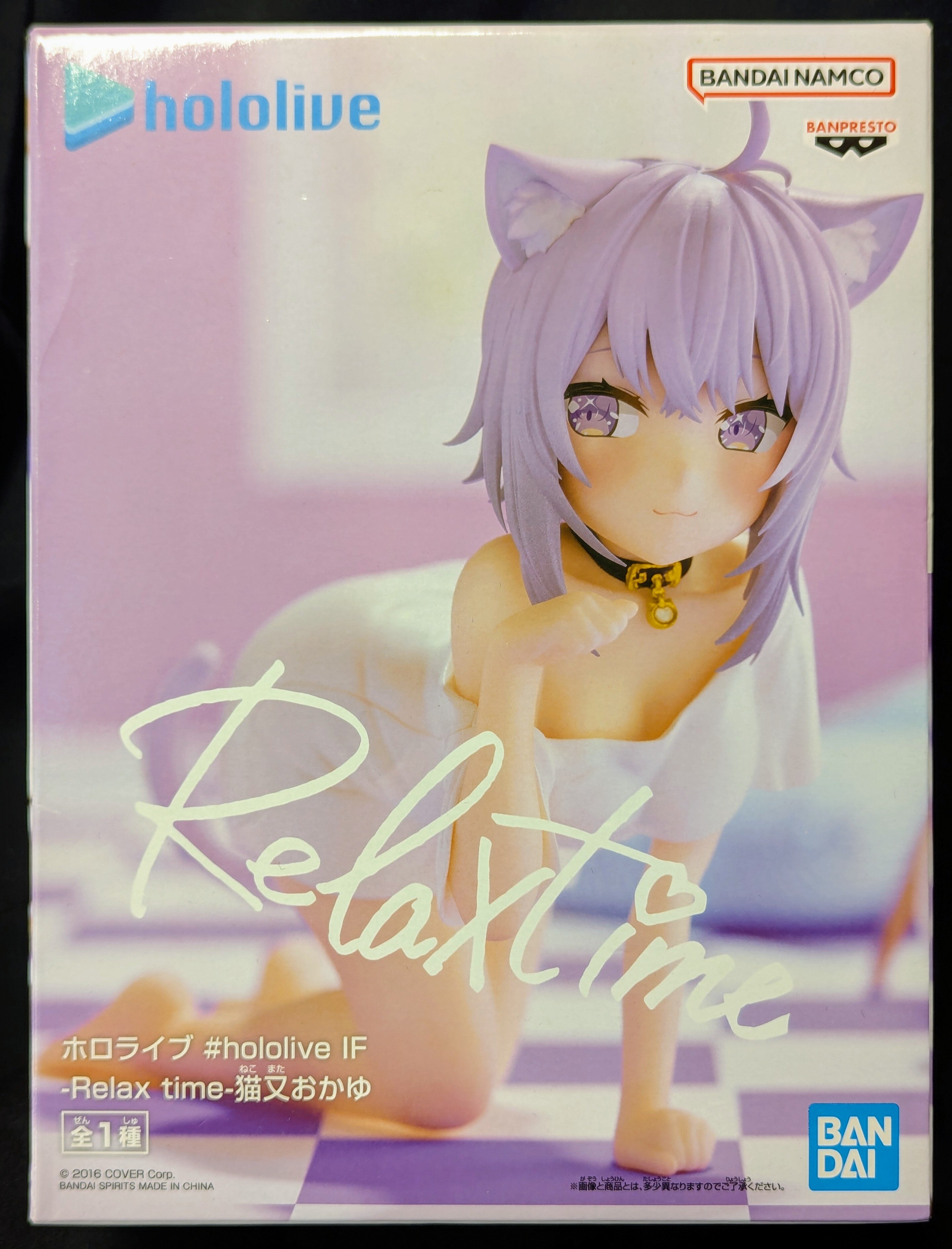 BANDAI SPIRITS #hololive IF Relax time 猫又おかゆ | まんだらけ Mandarake