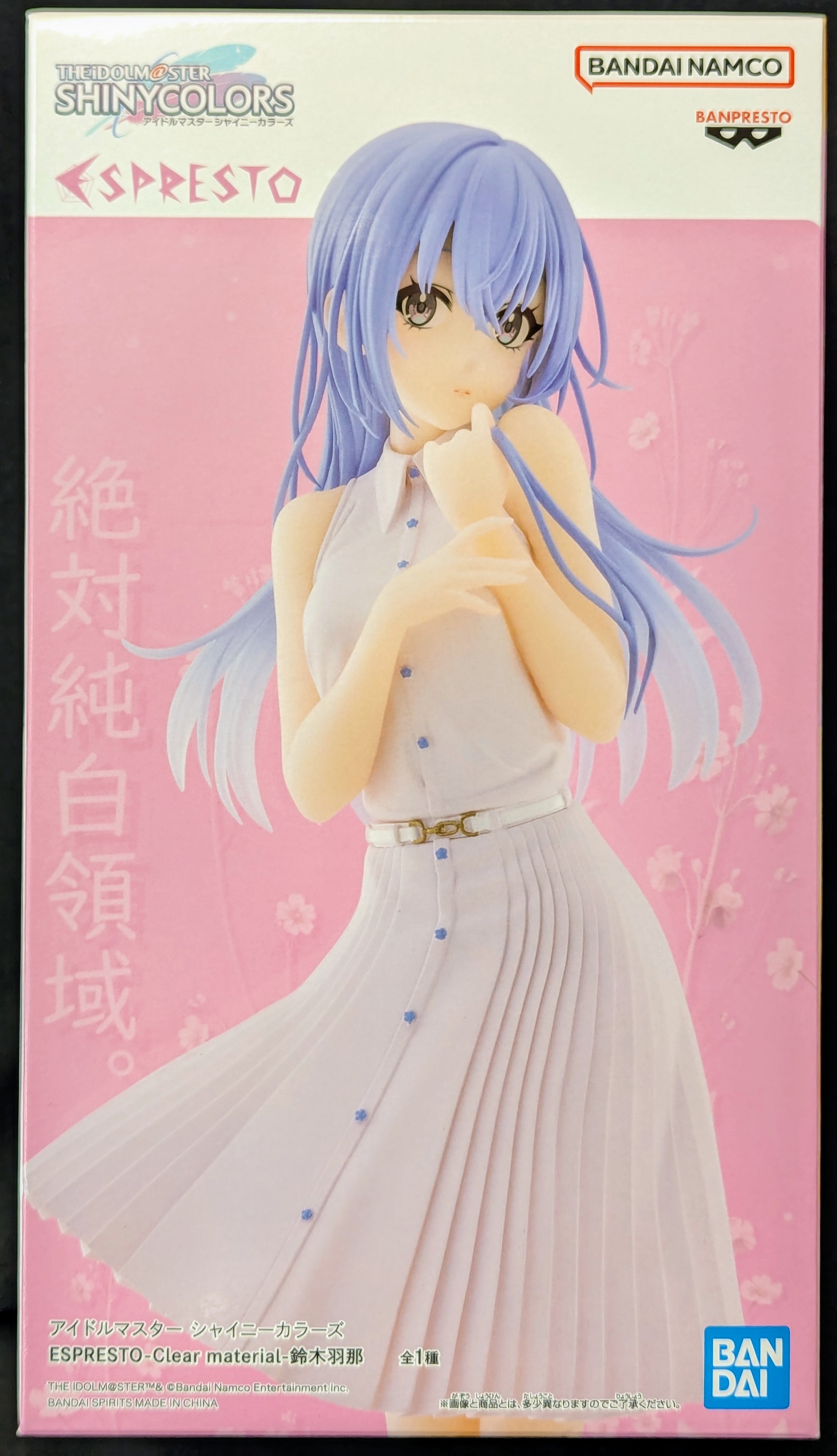 BANDAI SPIRITS ESPRESTO-Clear material- アイドルマスター シャイニーカラーズ 鈴木羽那 | まんだらけ Mandarake
