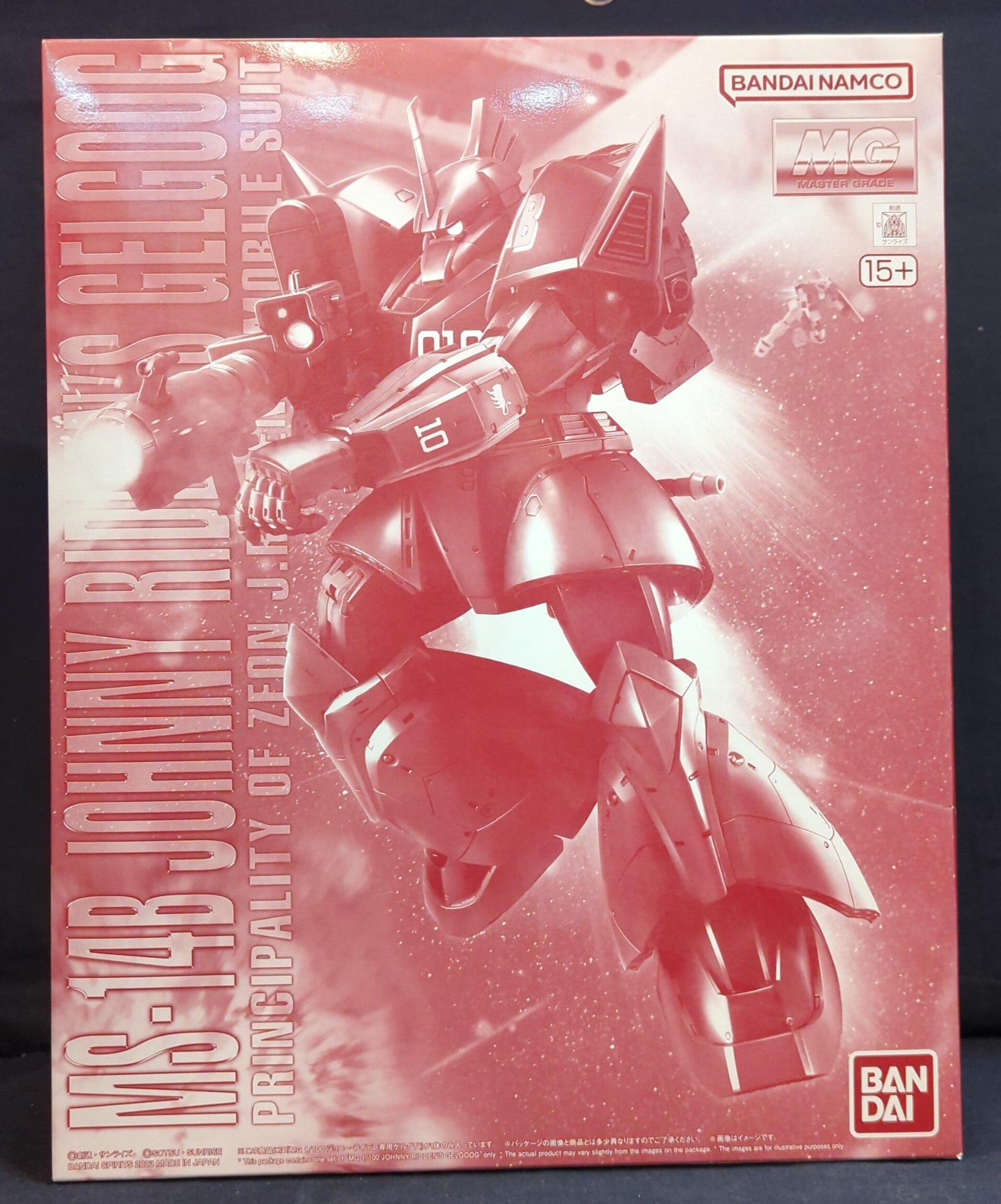 BANDAI SPIRITS MG 1/100 機動戦士ガンダム MSV ジョニー・ライデン専用ゲルググ ver2.0 | まんだらけ Mandarake