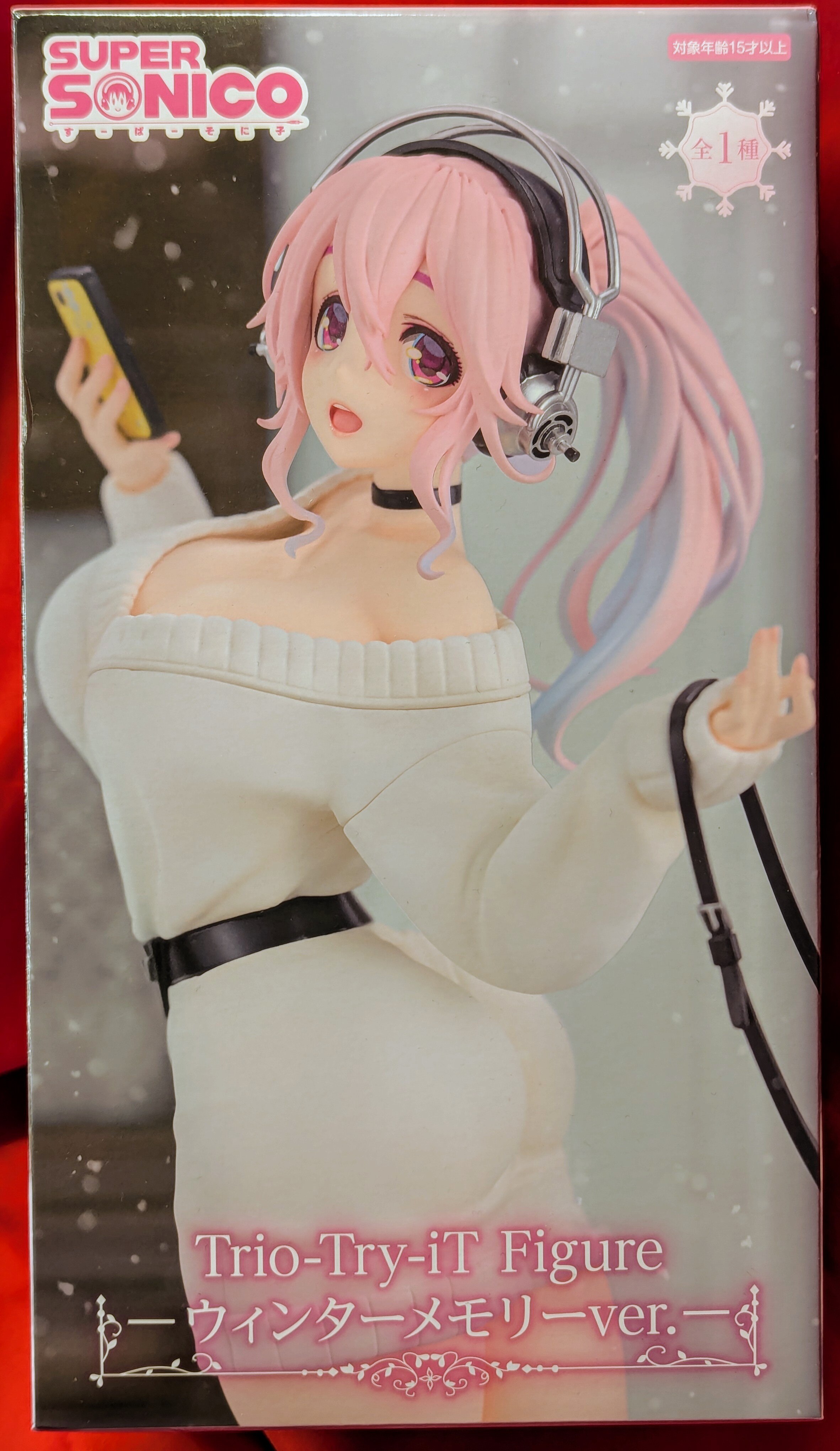 フリュー Trio-Try-iT Figure すーぱーそに子 ウィンターメモリーver. | まんだらけ Mandarake