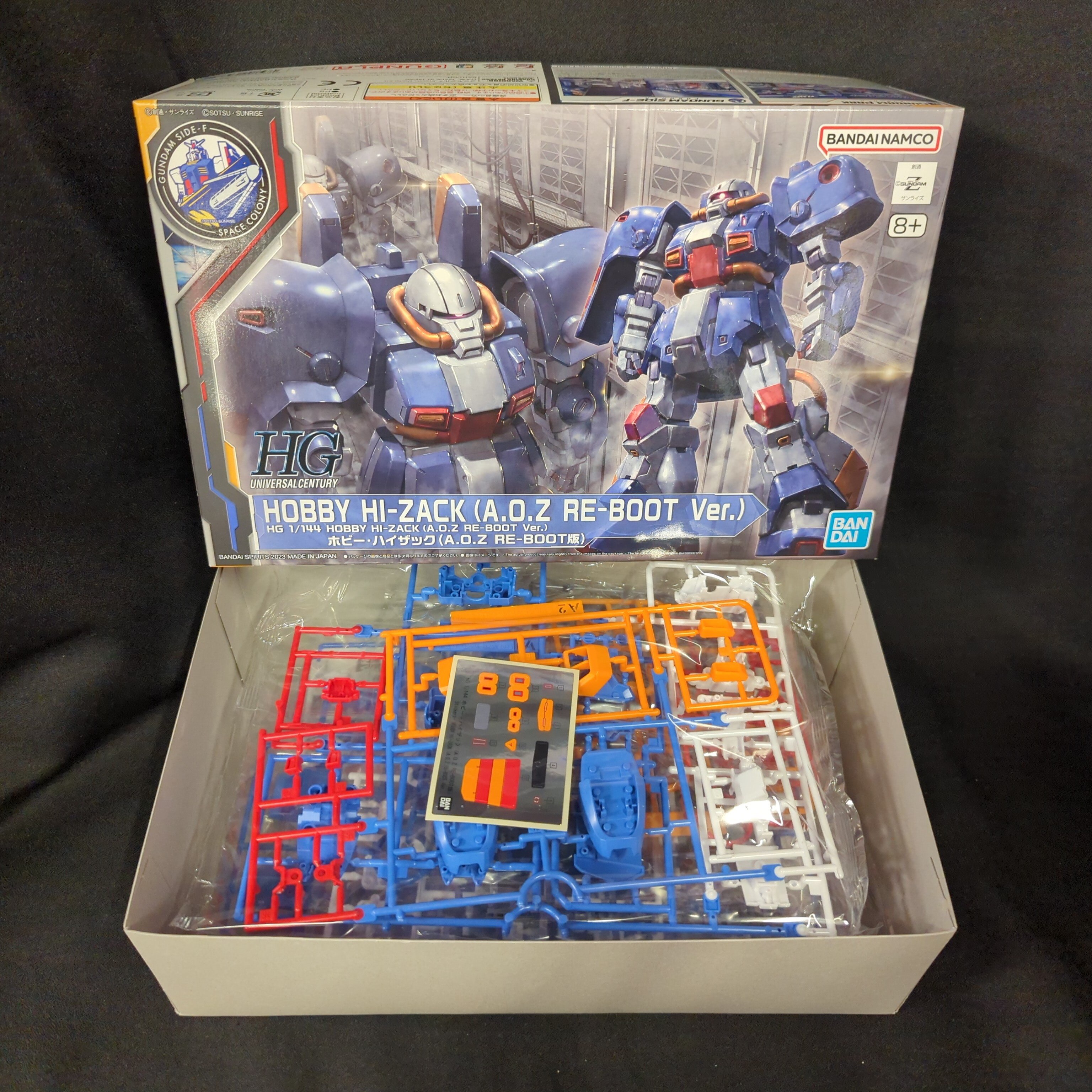 BANDAI SPIRITS HGUC/GANDAM SIDE-F 機動戦士ガンダム 逆襲のシャア ホビー・ハイザック(A.O.Z RE-BOOT版) | まんだらけ Mandarake