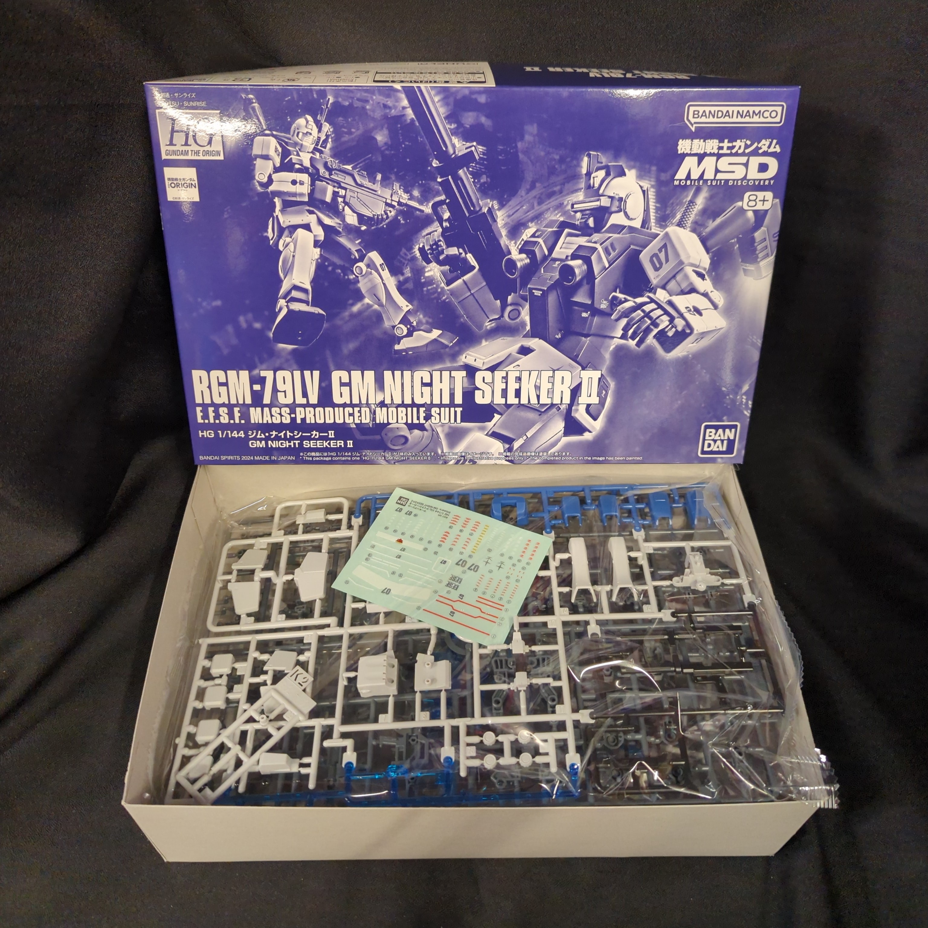 BANDAI SPIRITS HG 1/144 機動戦士ガンダムMSD Mobile Suit Discovery ジム・ナイトシーカーII | まんだらけ Mandarake