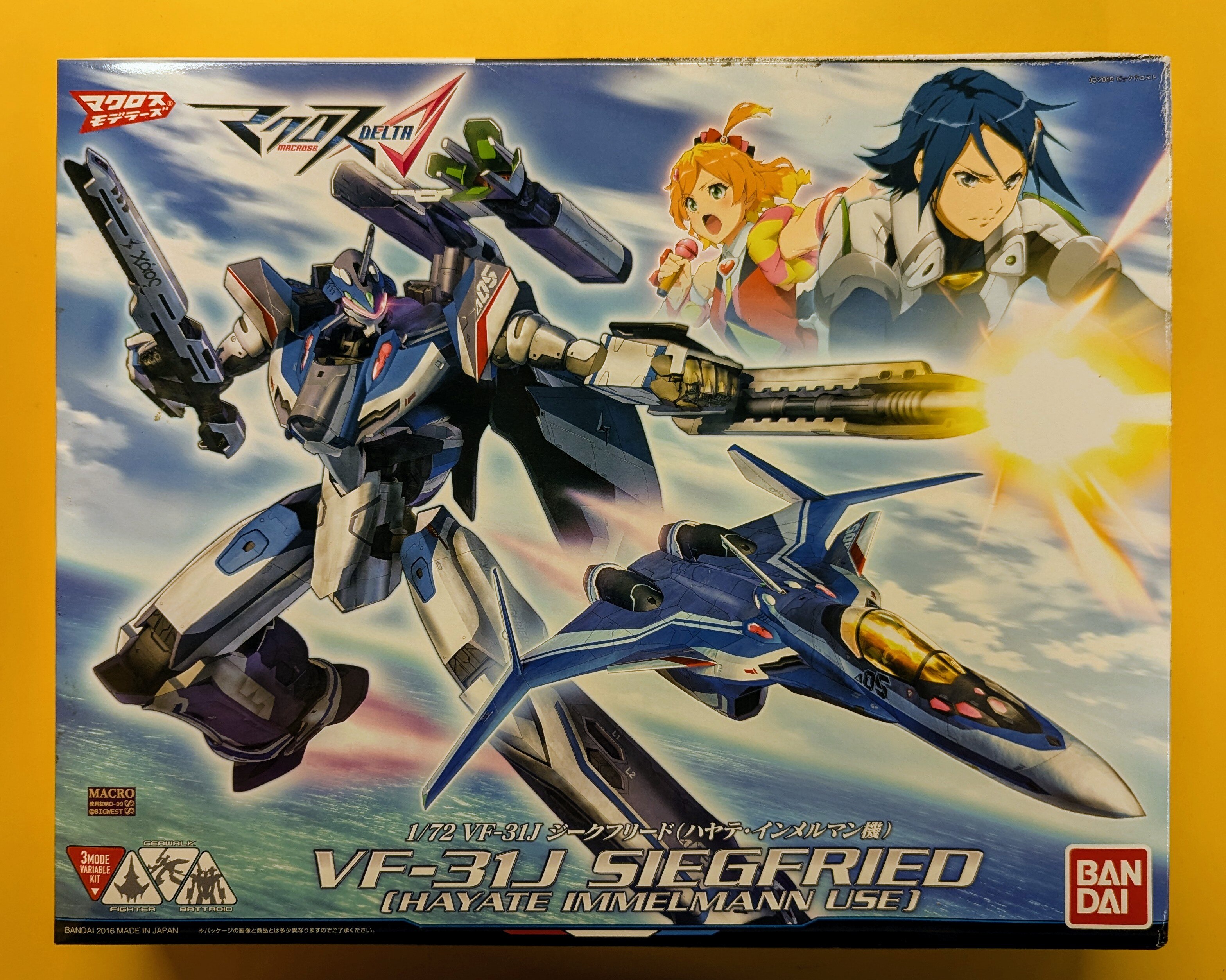 バンダイ メカコレクション VF-31J ジークフリード(ハヤテ・インメルマン機) 1/72 | まんだらけ Mandarake