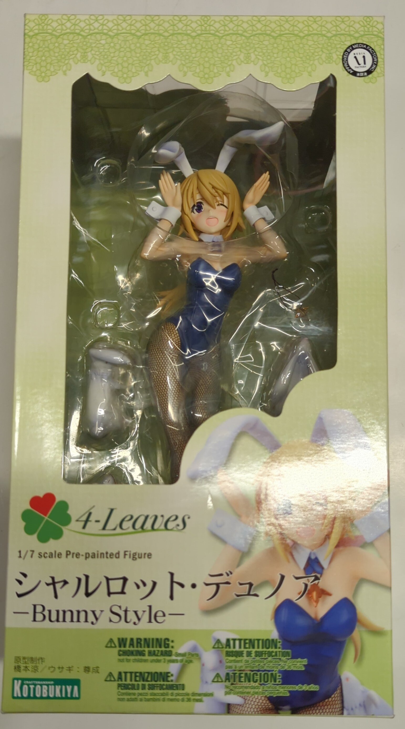コトブキヤ 4-Leaves/インフィニットストラトス シャルロット・デュノア バニースタイル | まんだらけ Mandarake