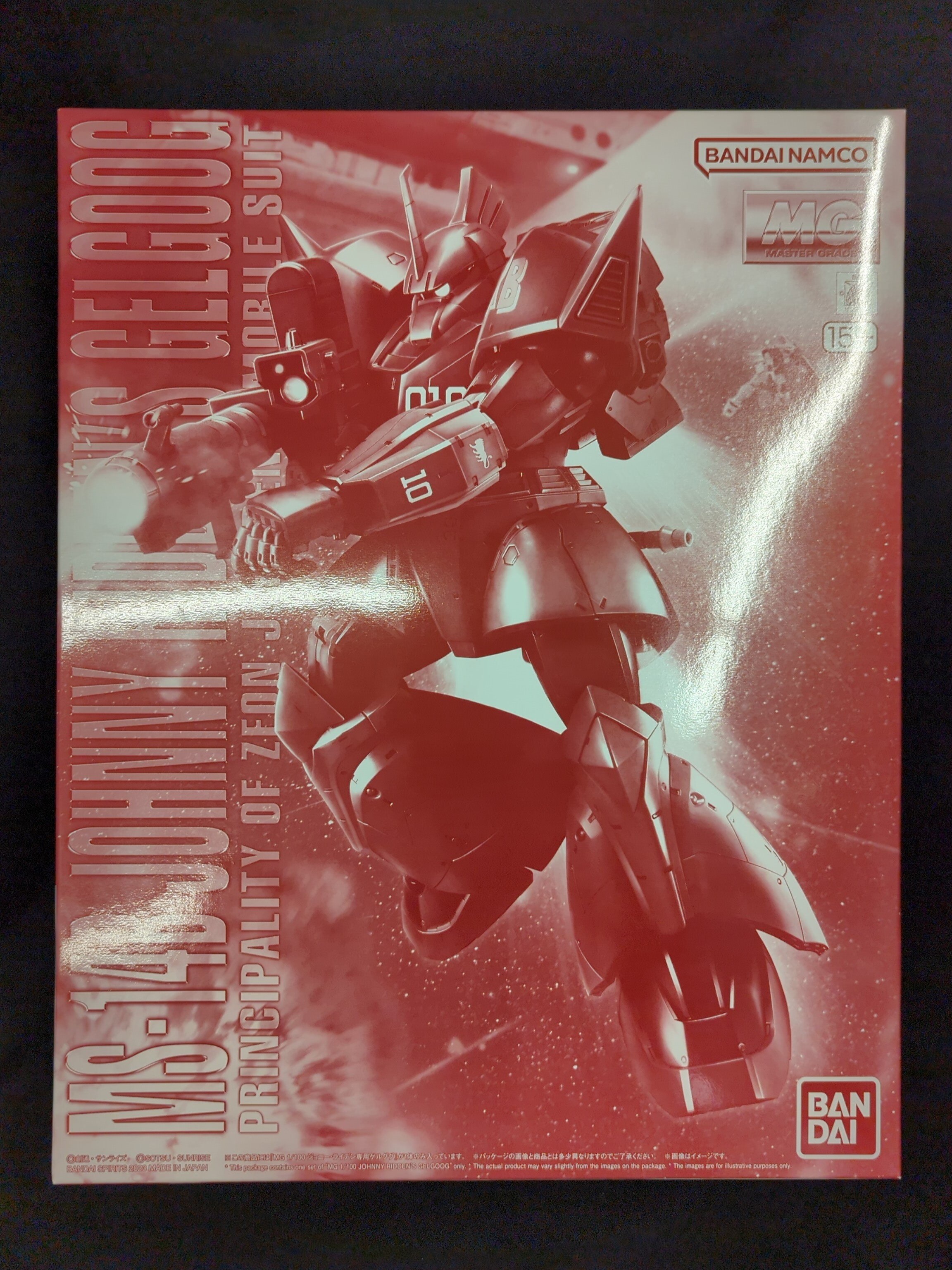 BANDAI SPIRITS MG 1/100 機動戦士ガンダム MSV ジョニー・ライデン専用ゲルググ ver2.0 | まんだらけ Mandarake