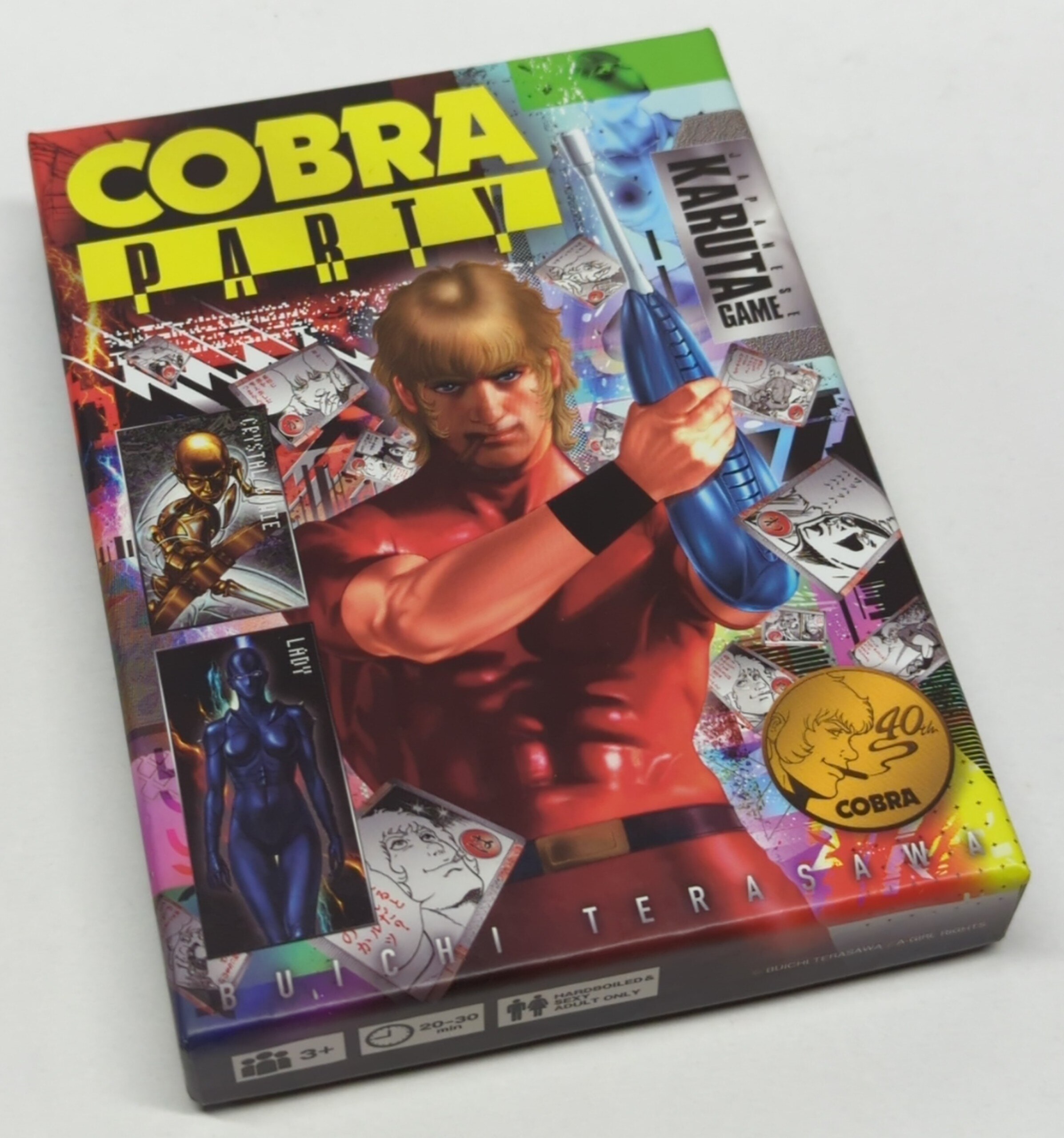 ガーダー出版 コブラ名言かるた COBRA PARTY | まんだらけ Mandarake
