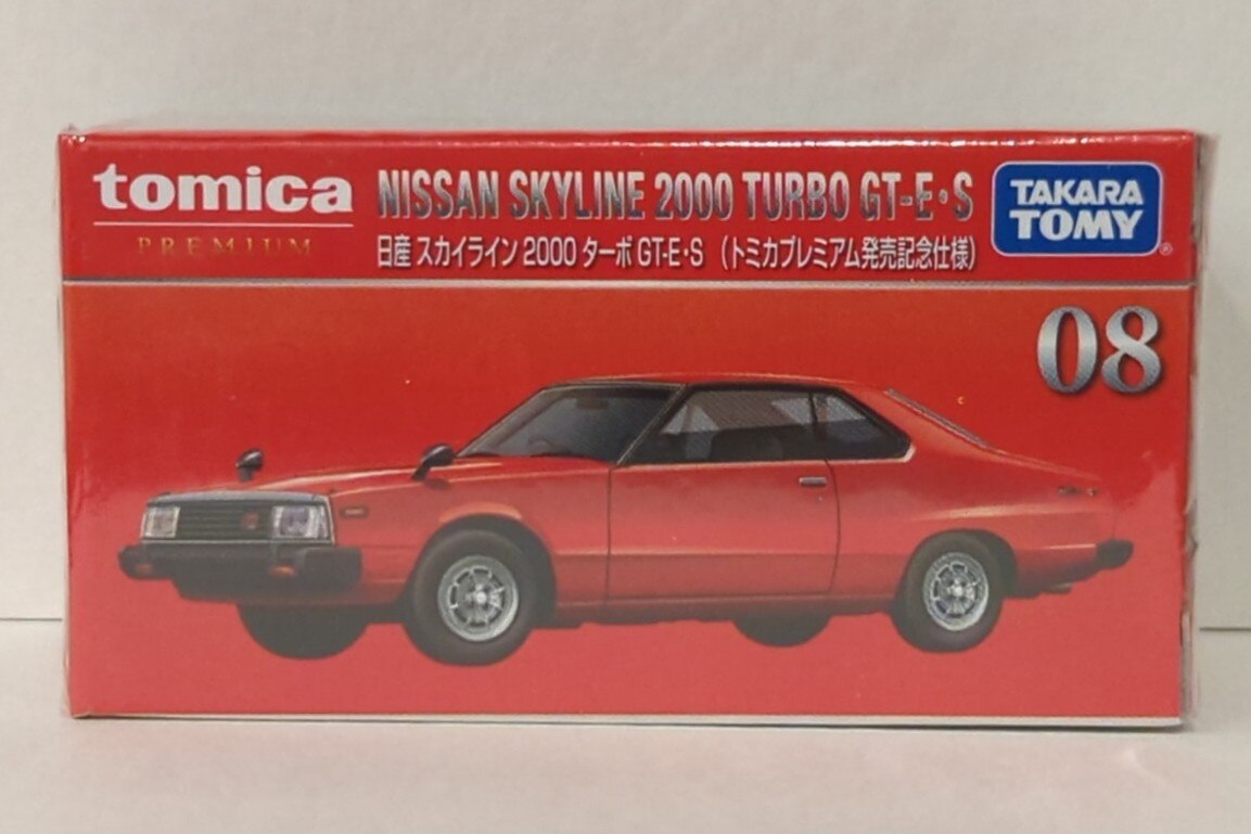 タカラトミー トミカプレミアム 日産 スカイライン 2000 ターボ GT-E S(トミカプレミアム発売記念仕様) 08 | まんだらけ Mandarake