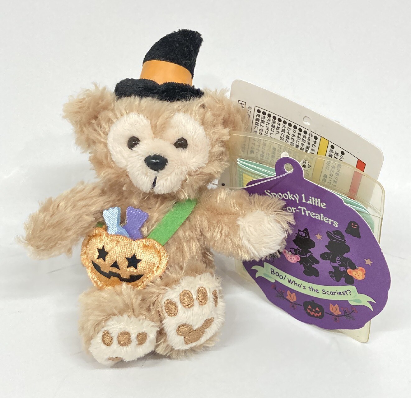 東京ディズニーシー ぬいぐるみストラップ Duffy's Halloween 2016 ダッフィー(魔法使い)/Spooky Little Trck-or-Treatrs 2016 ...