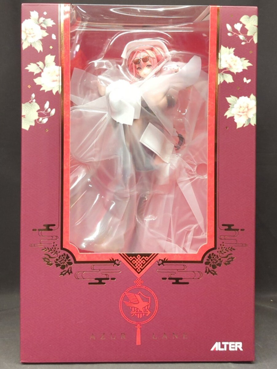 Alter Bremerton action Cruise Ver. | Mandarake Online Shop