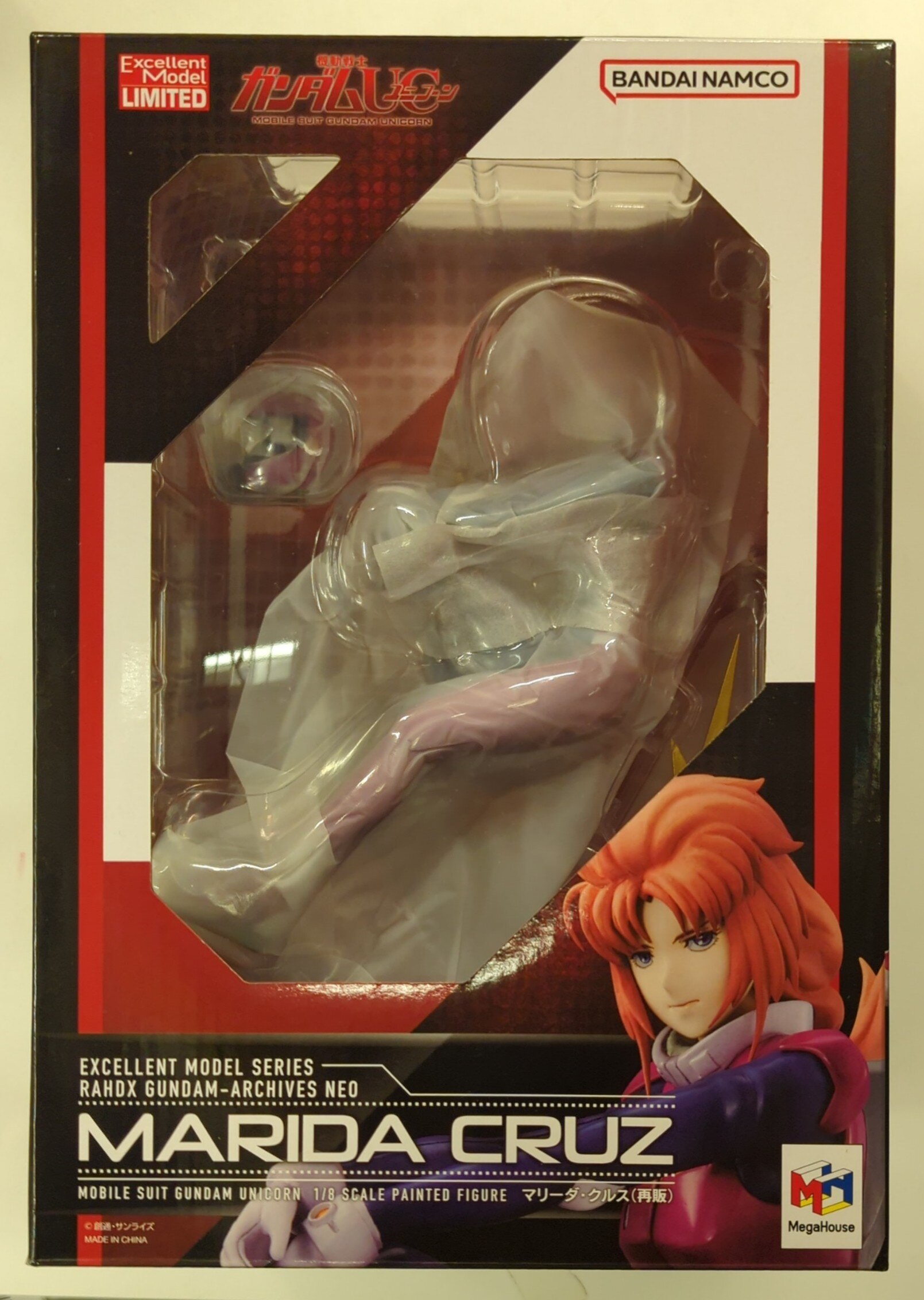 メガハウス/バンダイナムコ エクセレントモデル RAHDX G.A.NEO 機動戦士ガンダムUC マリーダ・クルス | まんだらけ Mandarake