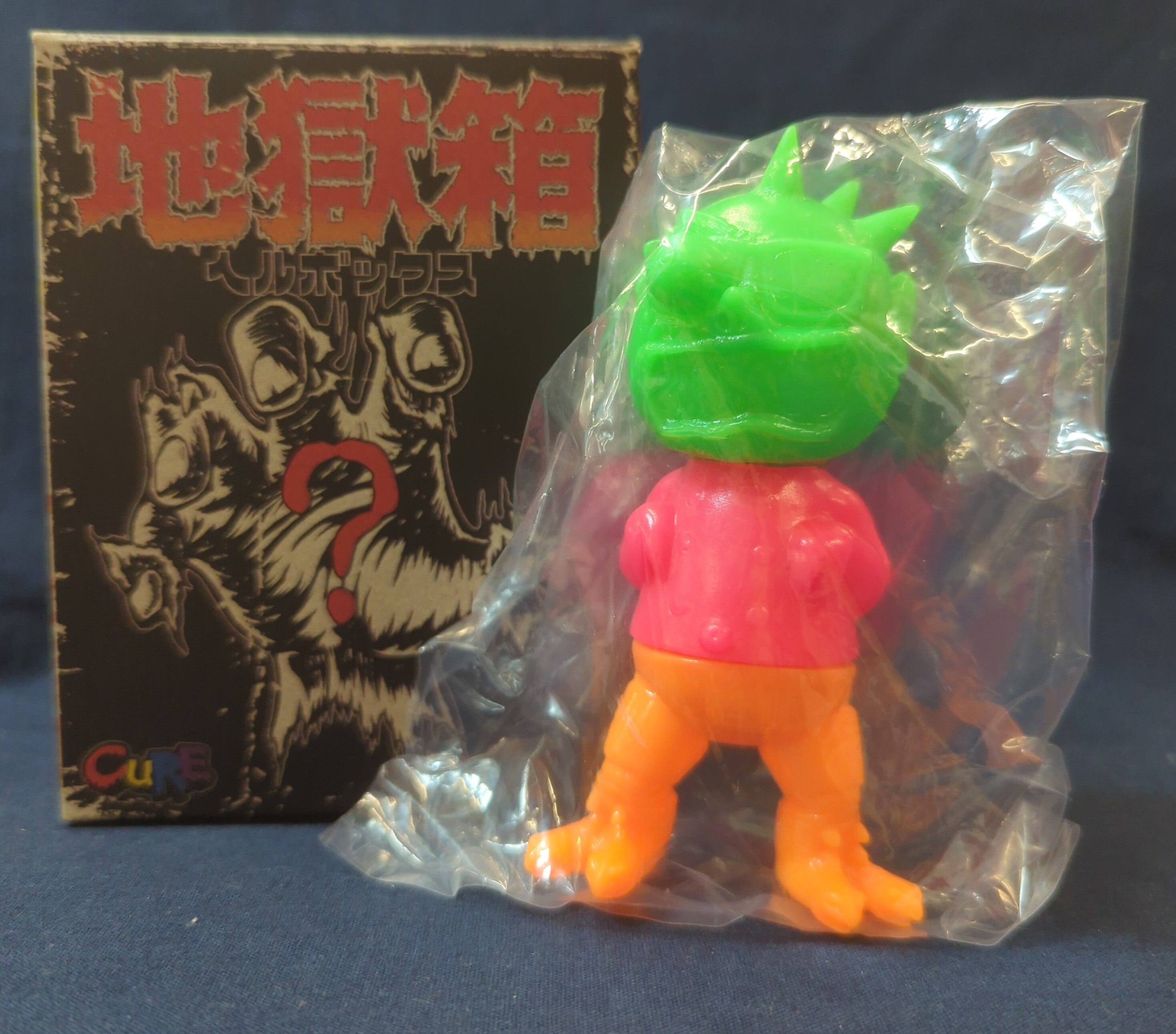 CURE 地獄箱 HELLBOX MIX成型 | まんだらけ Mandarake