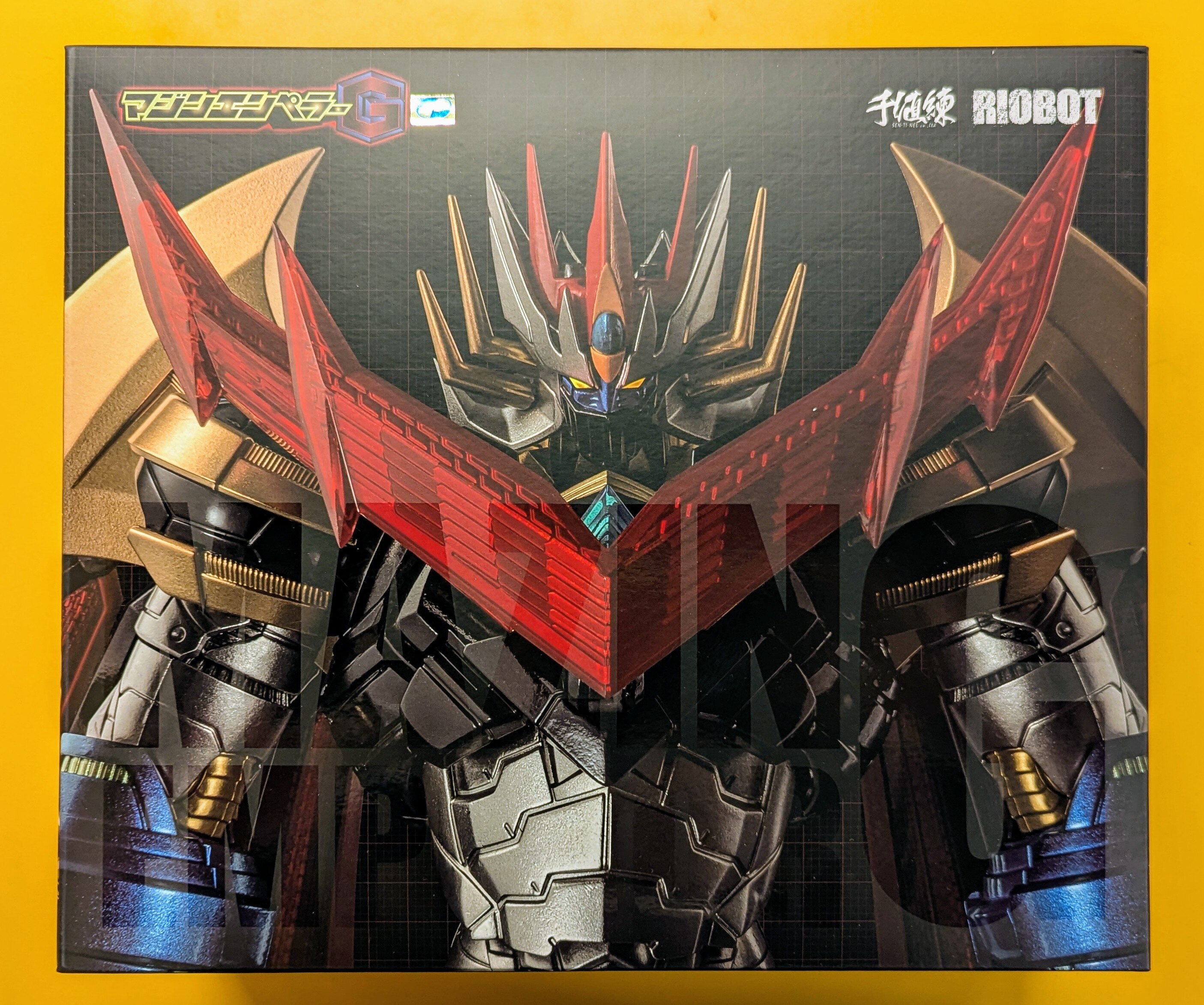 千値練 RIOBOT マジンエンペラーG（ストア限定特典付き） | まんだらけ Mandarake