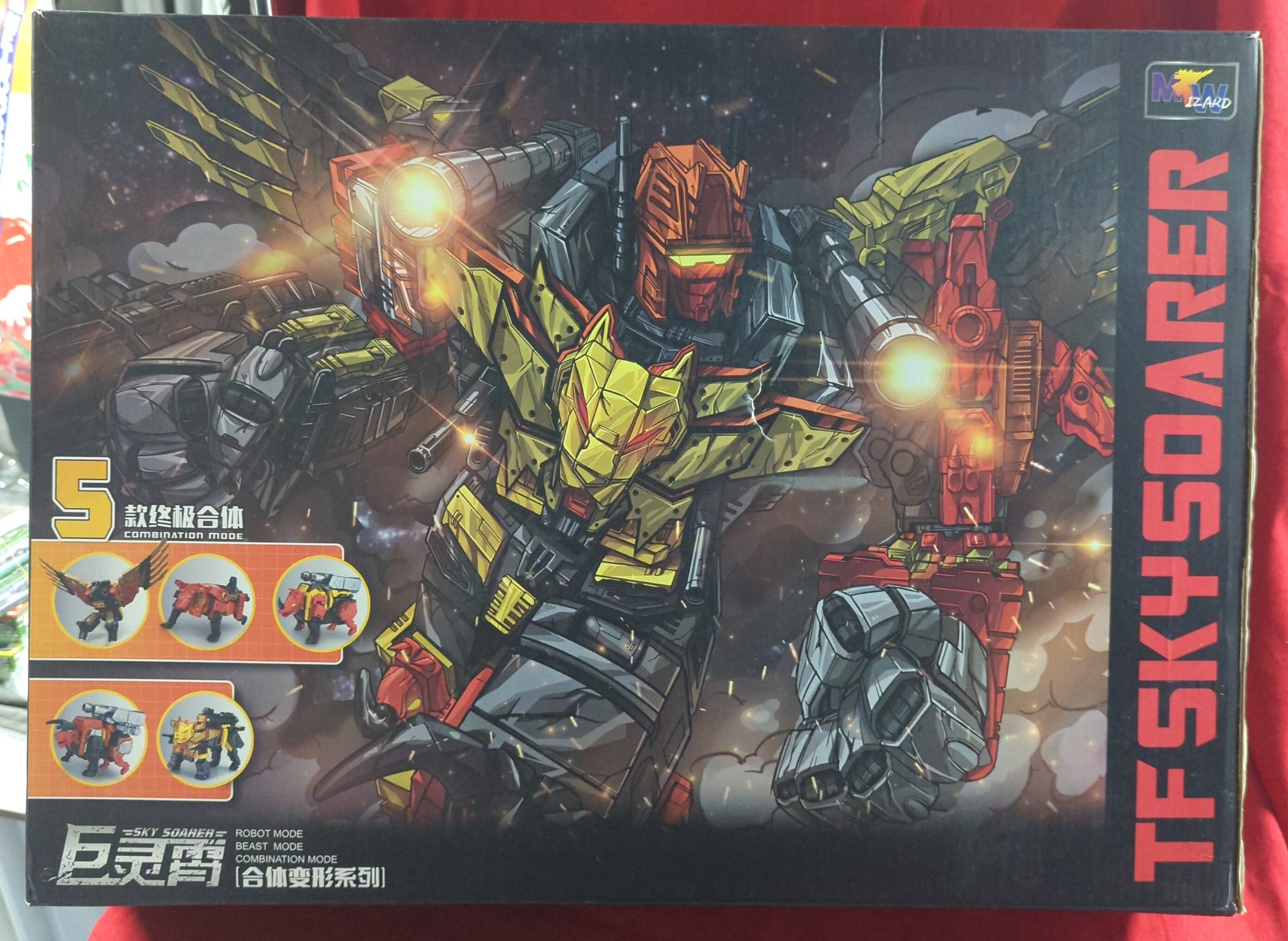 M WIZARD TF/SKY SOARER COMBINATION MODE 非正規トランスフォーマー 合体5種セット | まんだらけ Mandarake