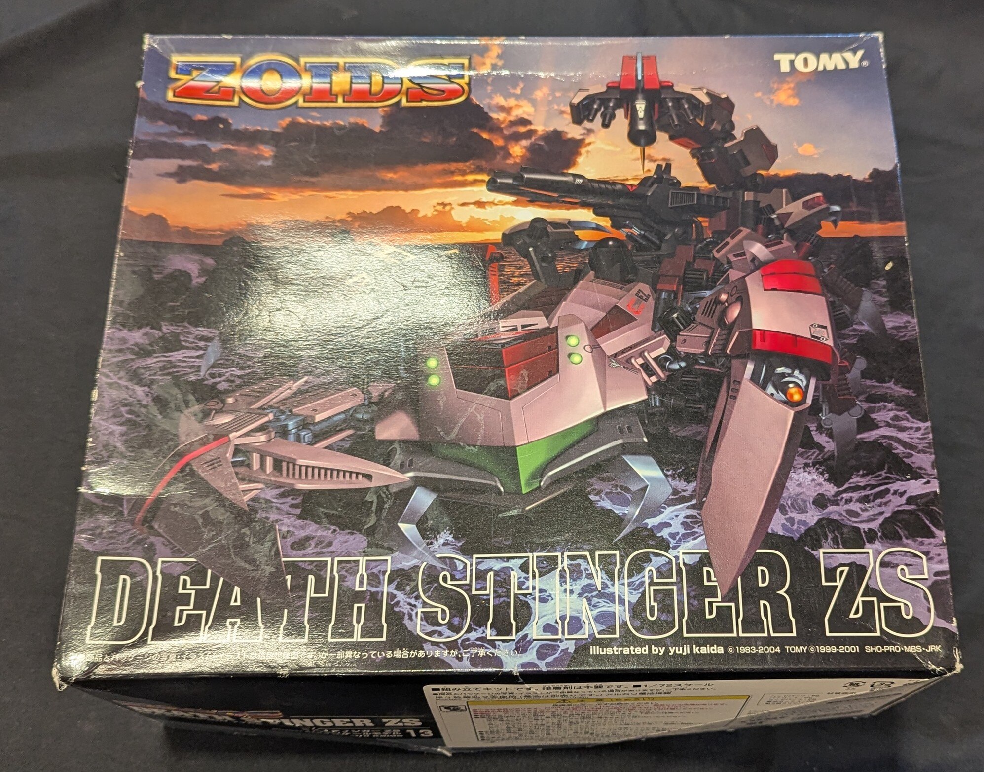 Tomy Fantasy Mousou Senki Death Stinger ZS 14 | Mandarake Online Shop