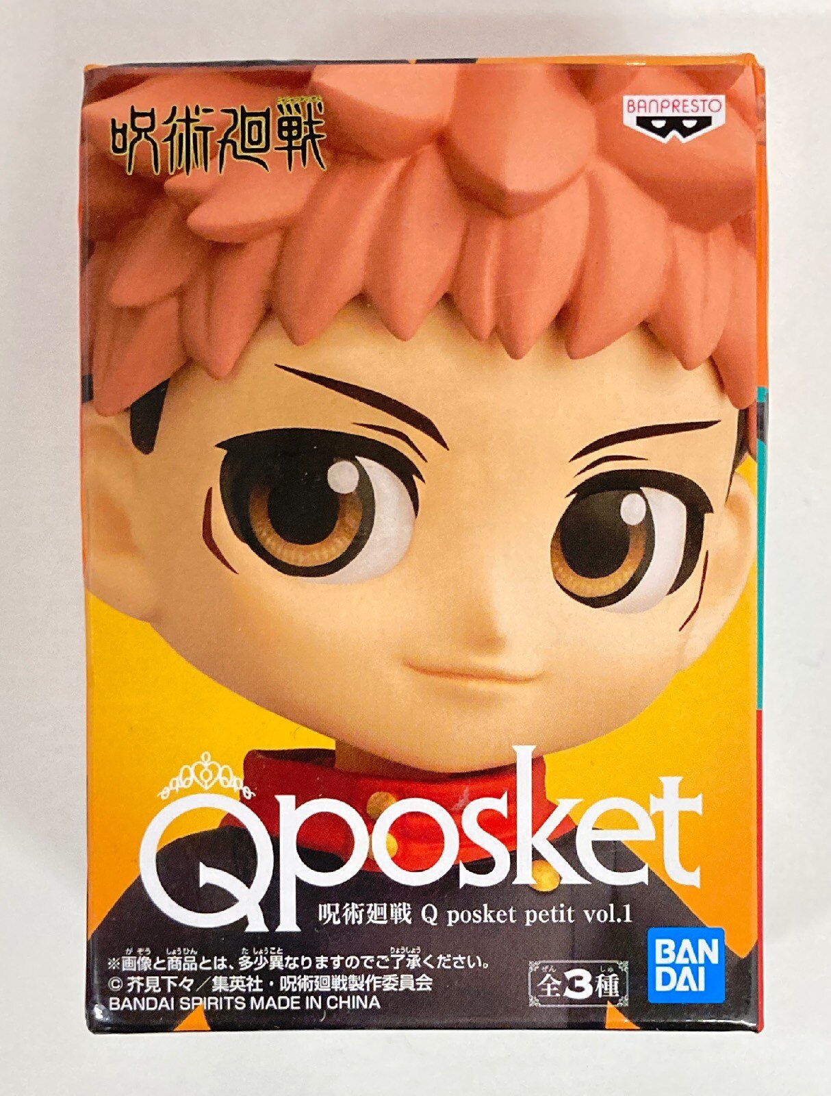 BANDAI SPIRITS Q posket petit vol.1 虎杖悠仁 | まんだらけ Mandarake