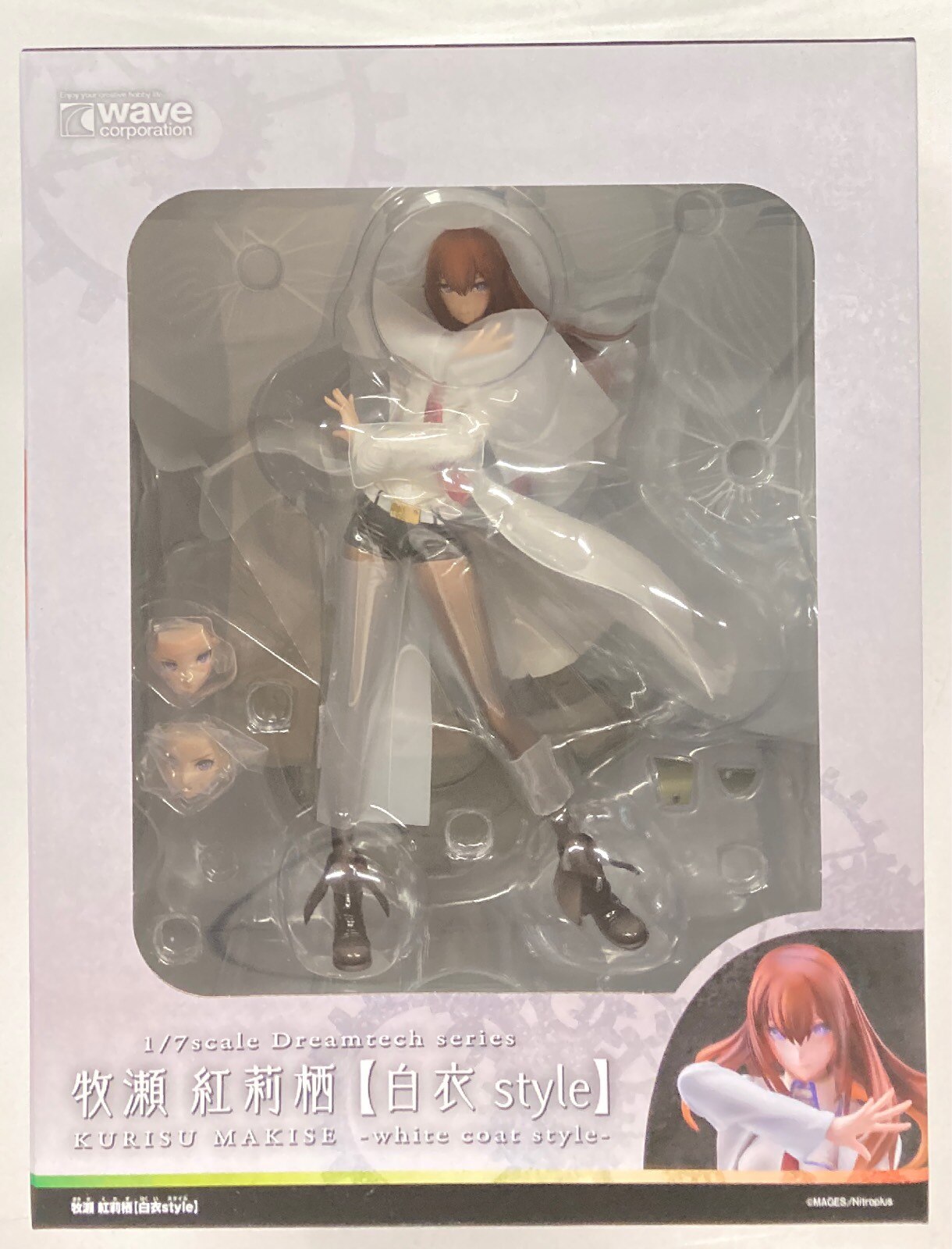 wave Dream Tech 牧瀬紅莉栖 【白衣style】 | まんだらけ Mandarake