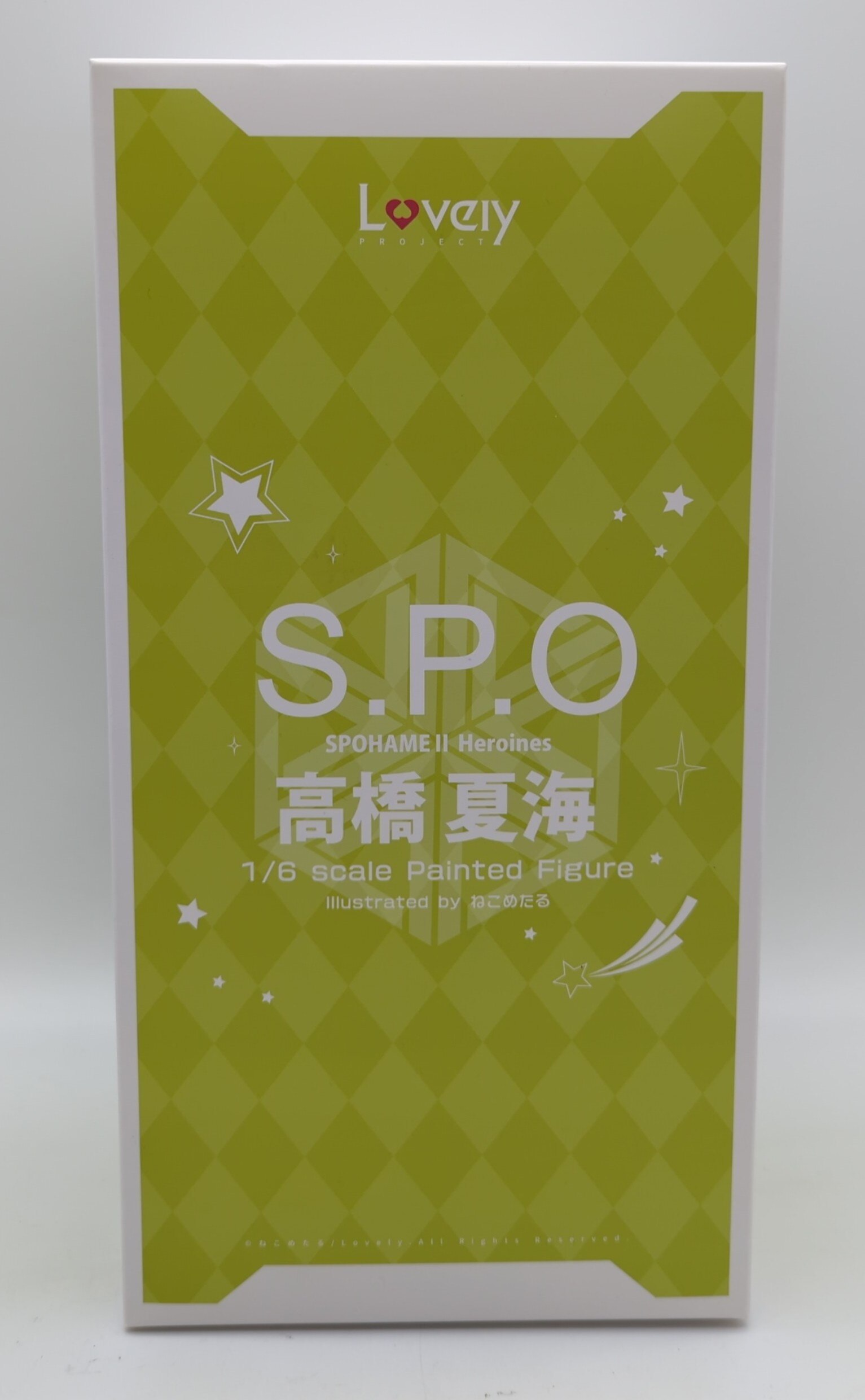 Lovely SPOHAME 2 Heroines/S.P.O ねこめたる 高橋夏海 PVC | まんだらけ Mandarake