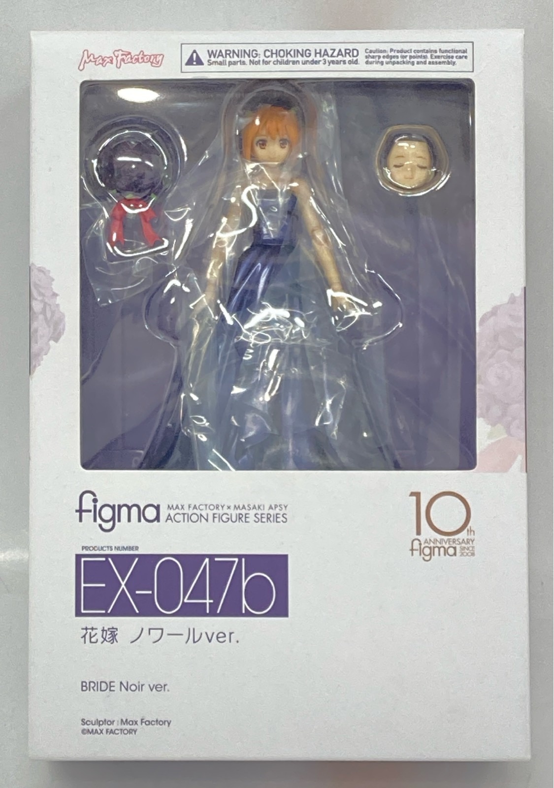 MAXFACTORY figma 花嫁 ノワールver EX-047b | まんだらけ Mandarake