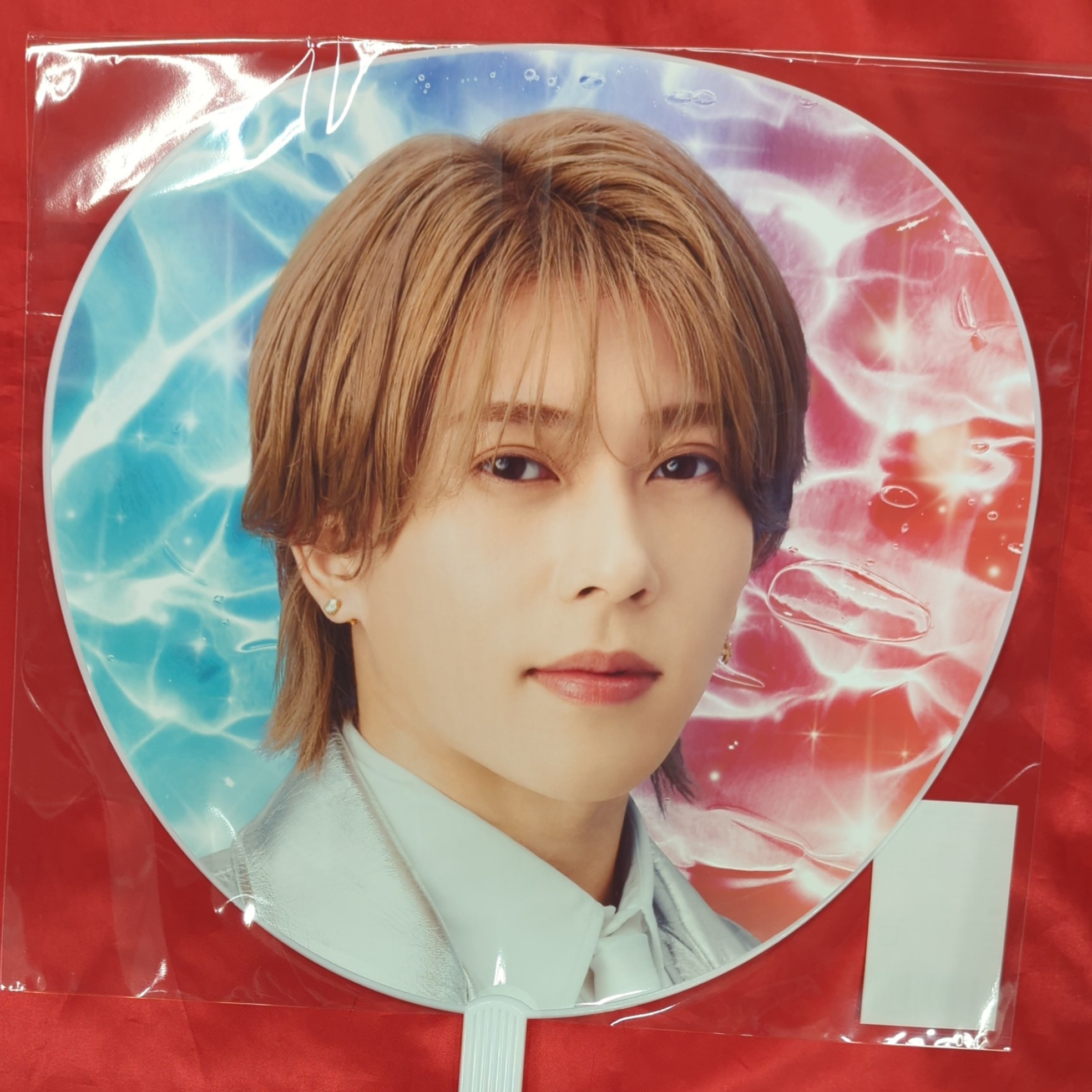 Aぇ!group 25年D.N.A 末澤誠也 うちわ | まんだらけ Mandarake