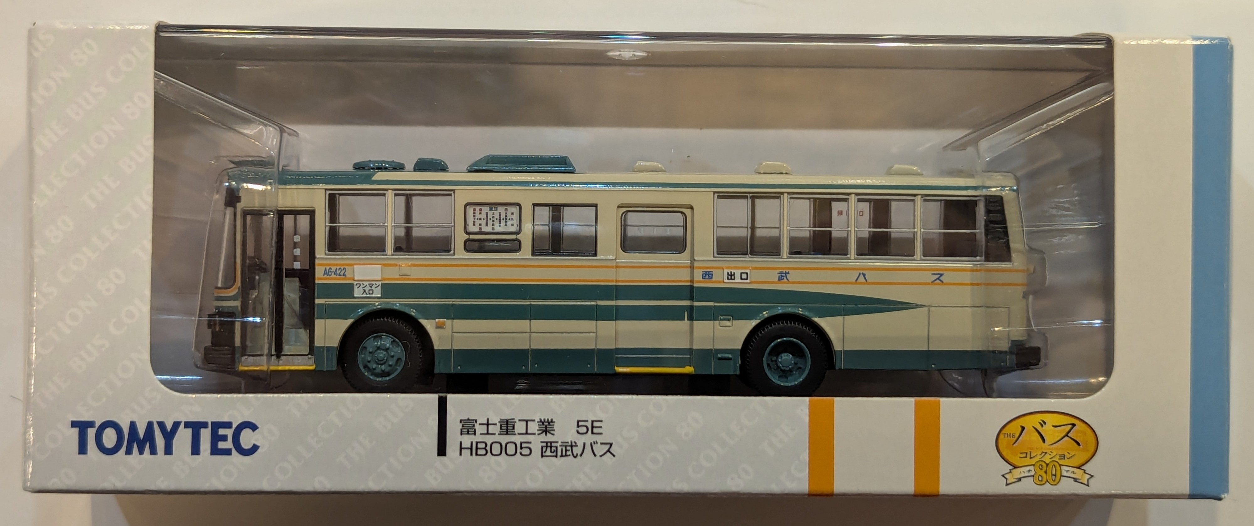 TOMYTEC ザ・バスコレクション80 富士重工業 5E HB005 西武バス | まんだらけ Mandarake